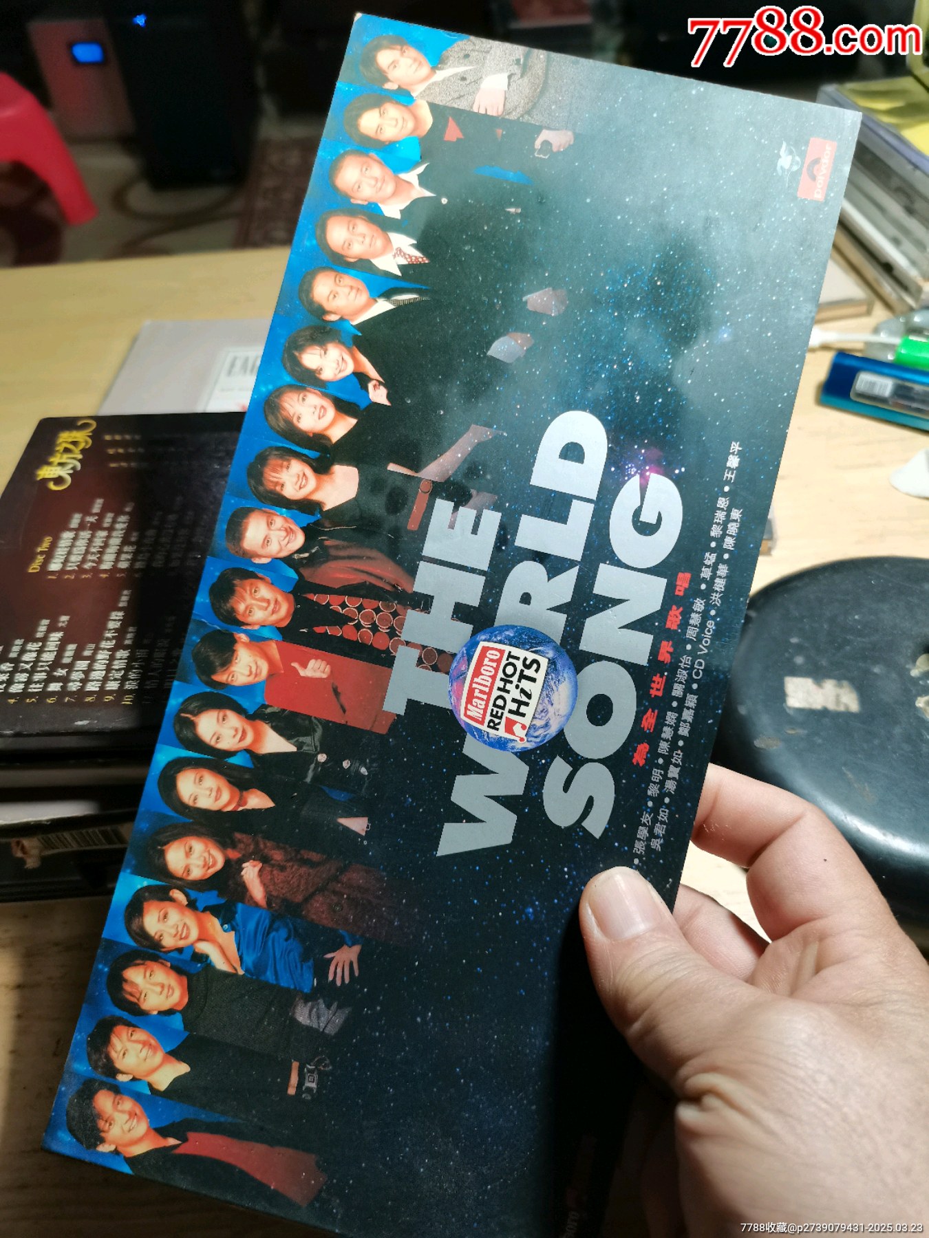 为全世界唱.，港首版有ip码近95新__【7788收藏__收藏热线】