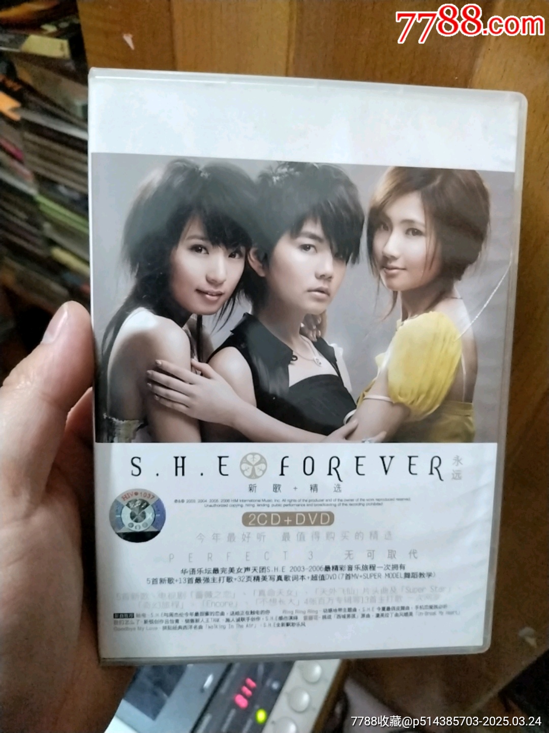 2019春节联欢晚会__【7788收藏__收藏热线】