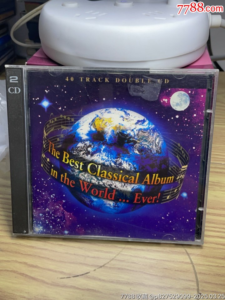 古典音乐合集。2CD。9/93新。-价格:10元-au40762836-音乐CD -加价-7788收藏__收藏热线