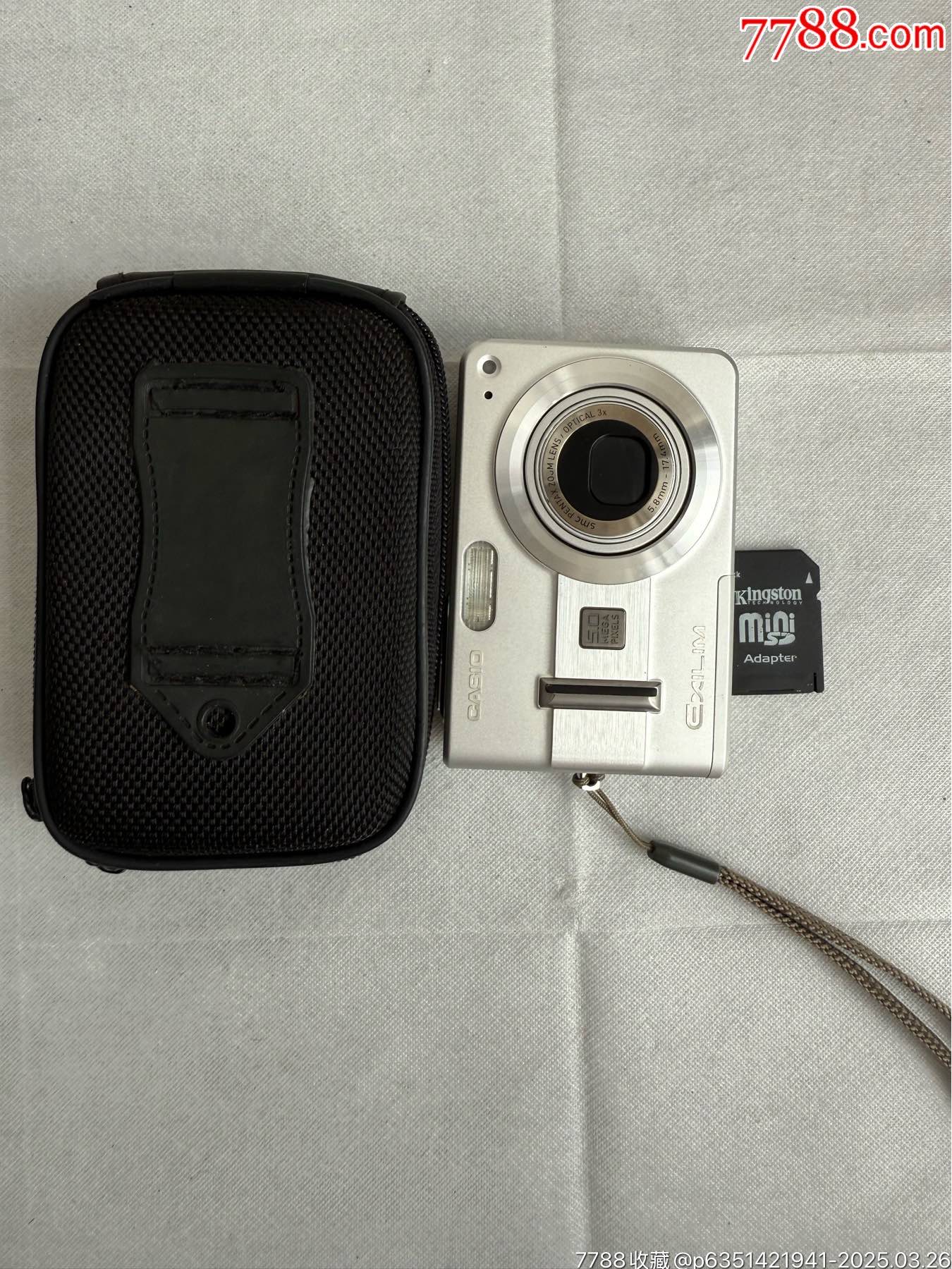 卡西欧EX-Z57卡片相机__【7788收藏__收藏热线】