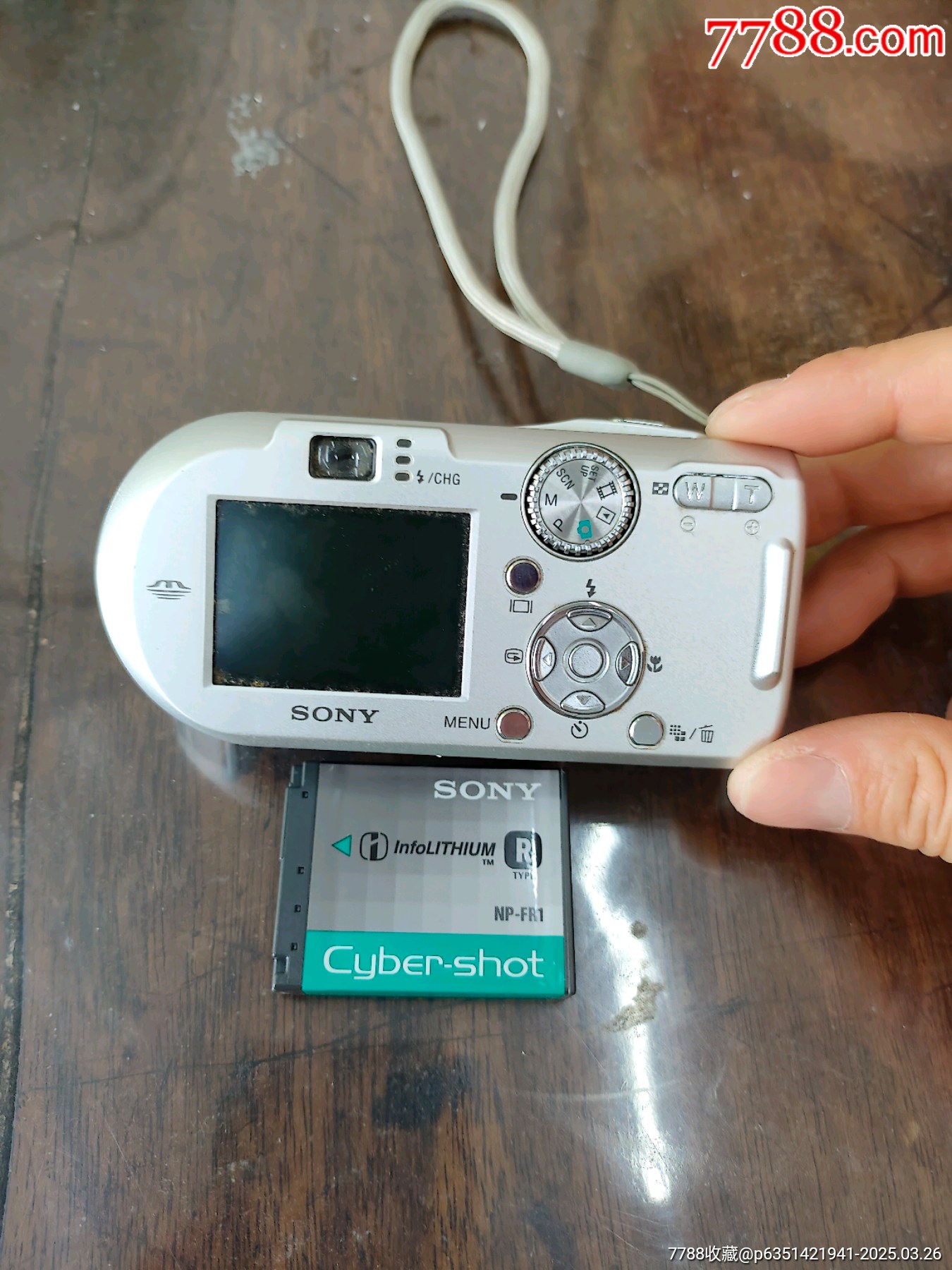 索尼P100相机-傻瓜机/胶片相机-7788商城__七七八八商品交易平台(7788.com)