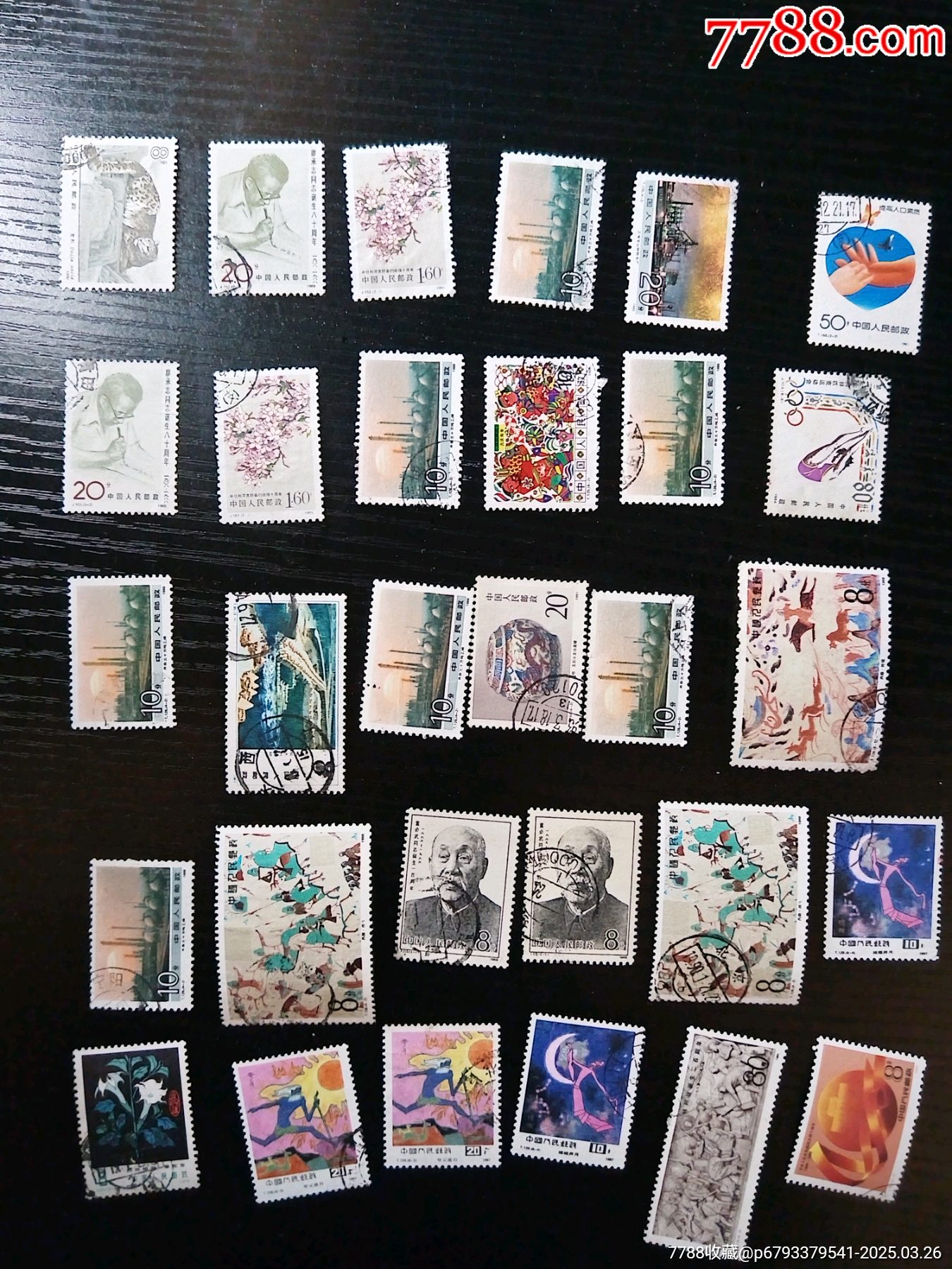 jt信销散票140张品种丰富-价格:38.0000元-au40781888-新中国邮票 -加价-7788收藏__收藏热线