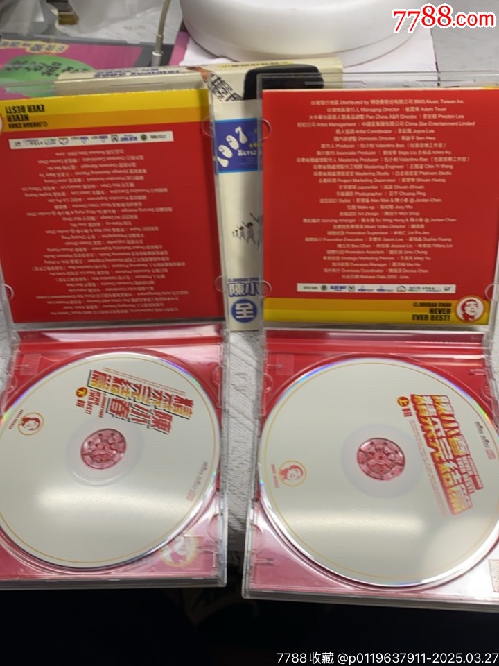 陈小春-精采完结篇/全辑，精选2CD。95新-价格:10.0000元-au40784406-音乐CD -加价-7788收藏__收藏热线