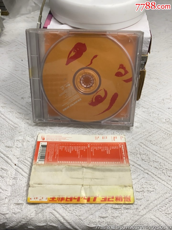 王菲-32精选。2CD。93新。-价格:10.0000元-au40784413-音乐CD -加价-7788收藏__收藏热线