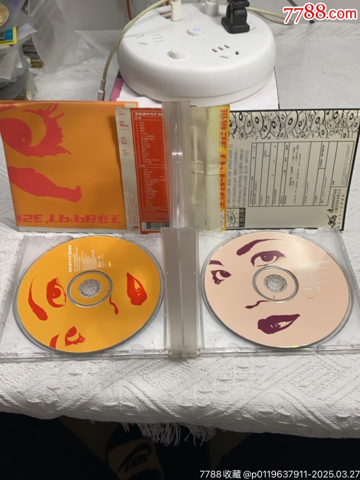 王菲-32精选。2CD。93新。-价格:10.0000元-au40784413-音乐CD -加价-7788收藏__收藏热线