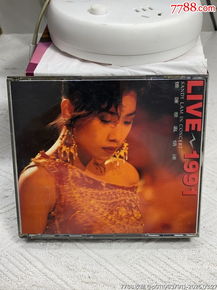 林忆莲-意乱情迷演唱会。A1版。2CD。85/94新。__【7788收藏__收藏热线】