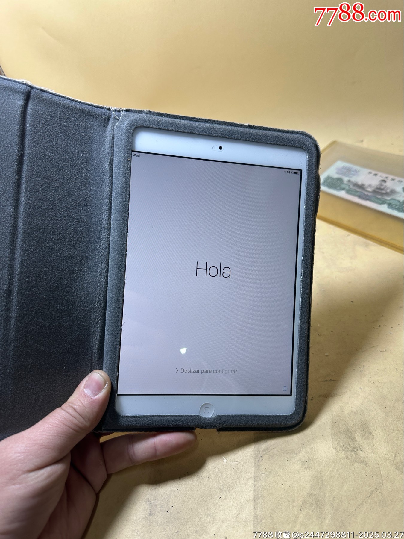 ipad平板mini，带锁品相好-价格:50元-au40794923-平板电脑 -加价-7788收藏__收藏热线