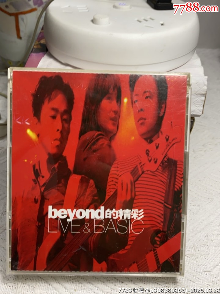 Beyond-的精彩。2CD。94新_音乐CD_一线音乐搬运工【7788收藏__收藏热线】