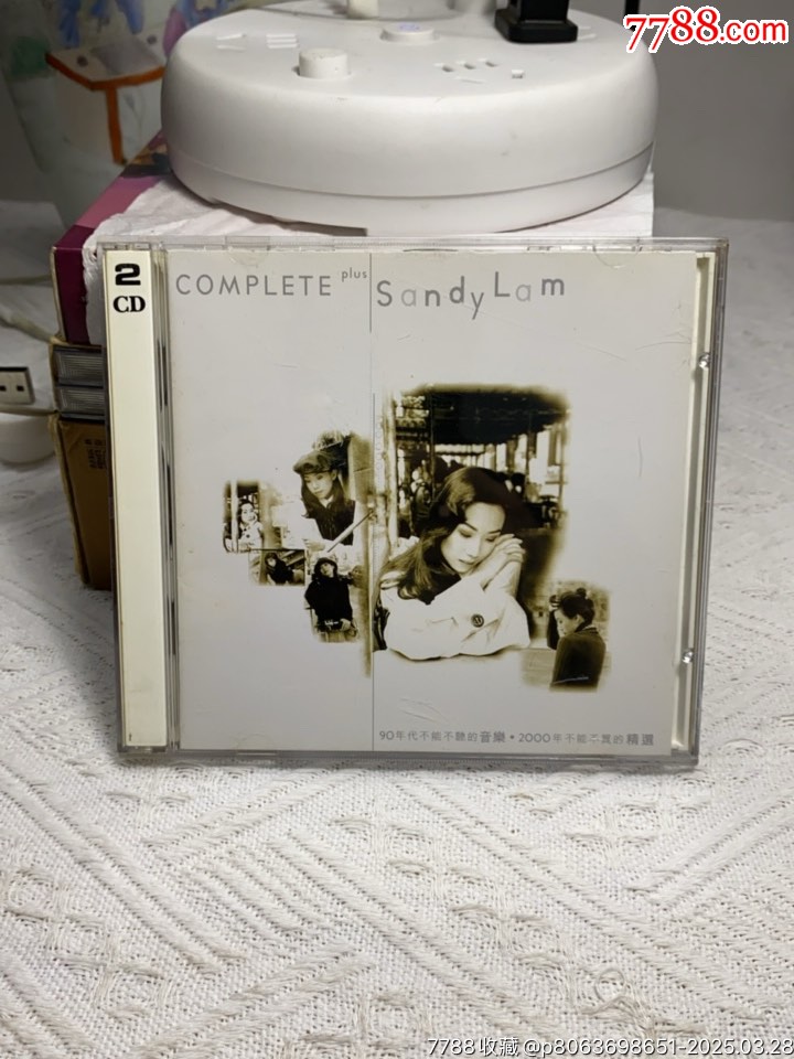 林忆莲COMPLETE.PLUS精选集。2CD。94新__【7788收藏__收藏热线】