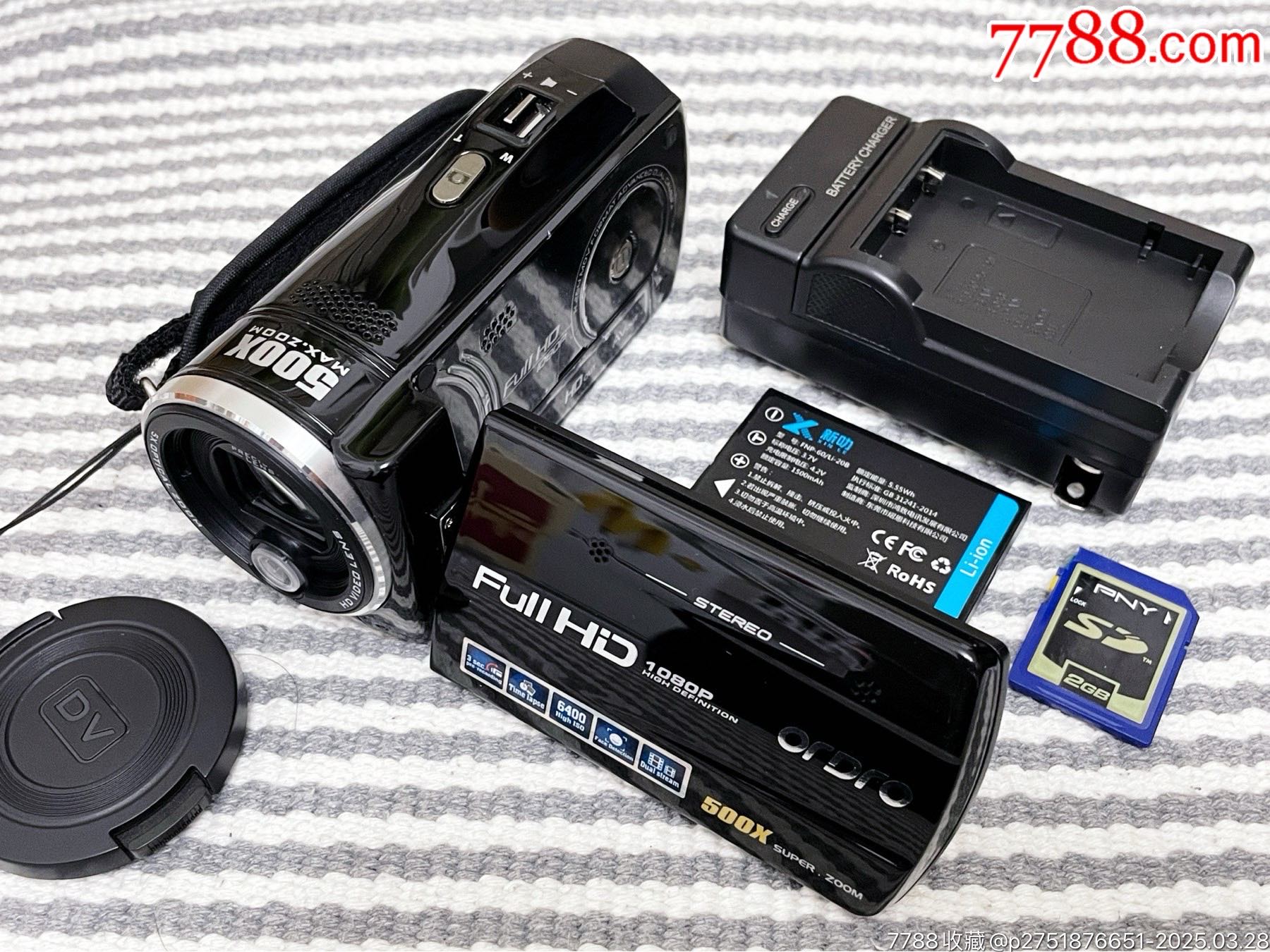 Ordro数码DV机、ccd机__【7788收藏__收藏热线】
