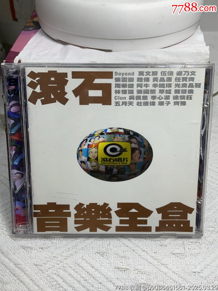 滚石音乐全盒。2CD。95新-价格:10元-au40805652-音乐CD -加价-7788收藏__收藏热线