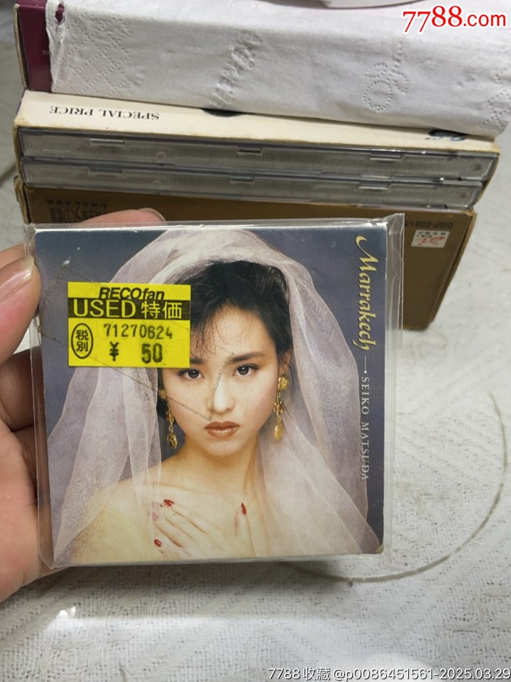 松田圣子。3寸CD。93新-价格:20元-au40805734-音乐CD -加价-7788收藏__收藏热线