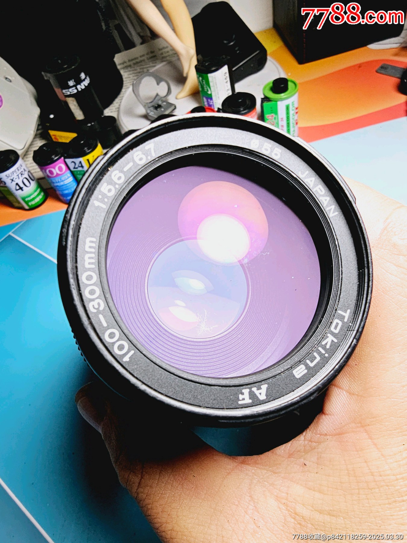 图丽100-300mm长焦段镜头佳能ef口__【7788收藏__收藏热线】