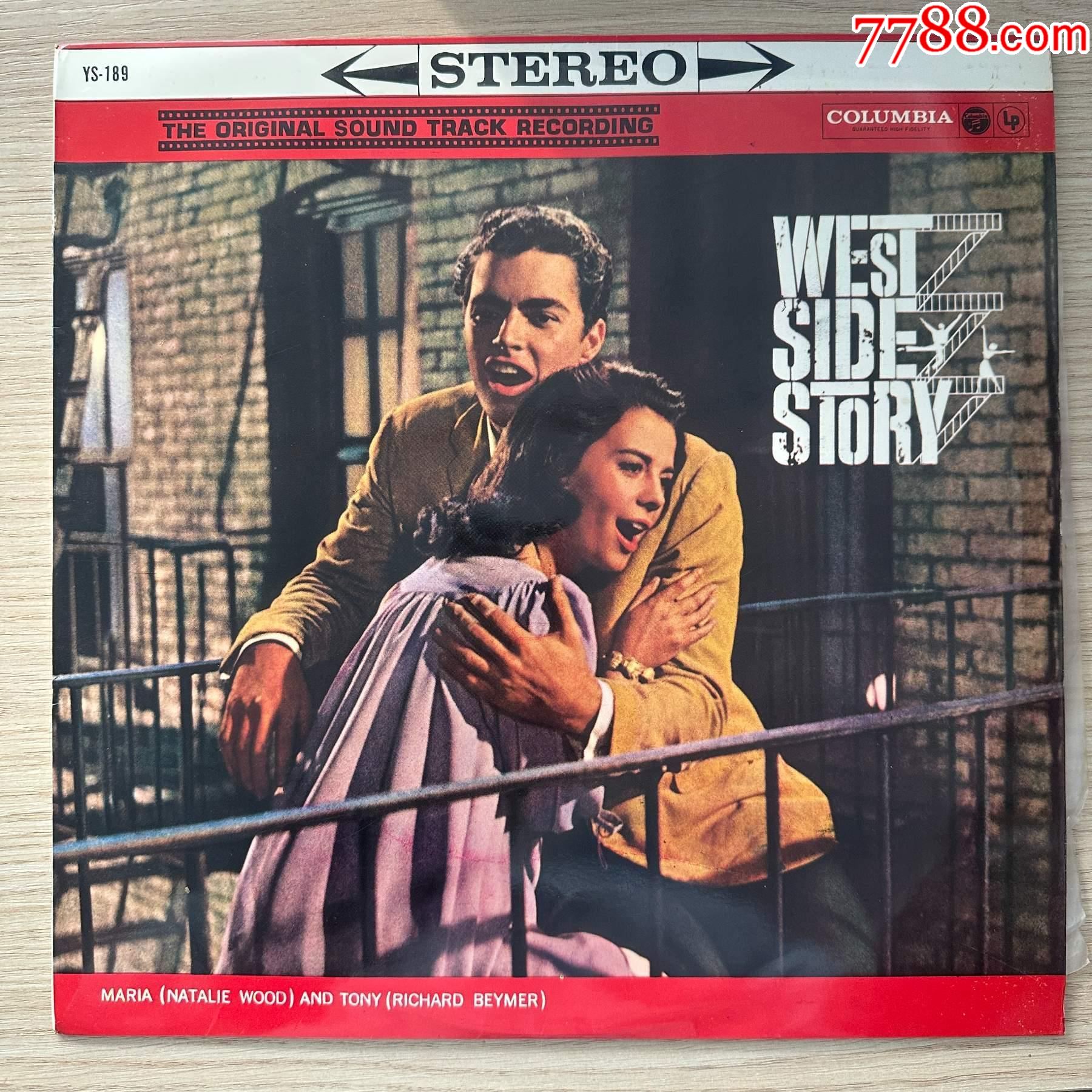 西区故事-伯恩斯坦-WestSideStory-原声-12寸黑胶LP-A66_外语唱片/胶片_碟行音像制品店【7788收藏__收藏热线】