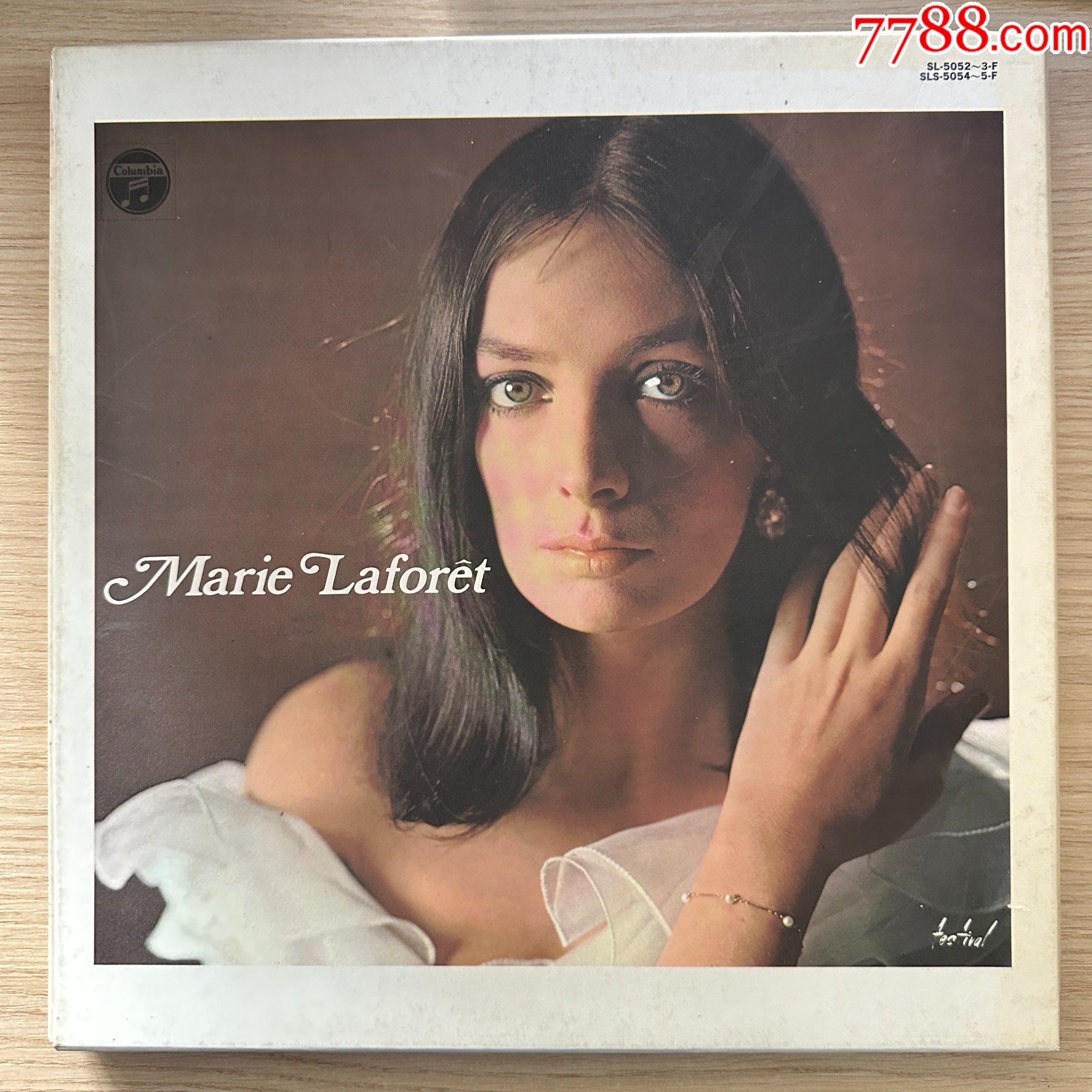 玛丽·拉福莱MarieLaforêt-流行香颂-12寸黑胶4LP-A67_外语唱片/胶片_碟行音像制品店【7788收藏__收藏热线】