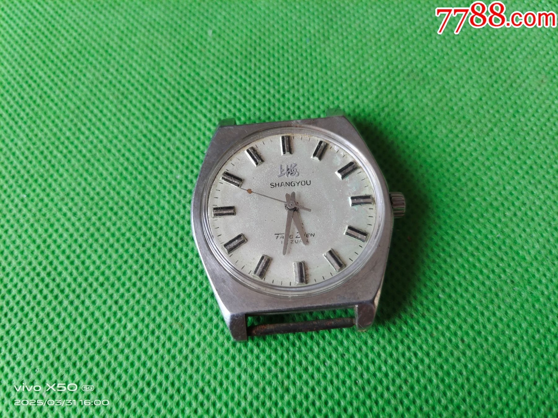 上海7120-808手表_手表/腕表_立君收藏【7788收藏__收藏热线】