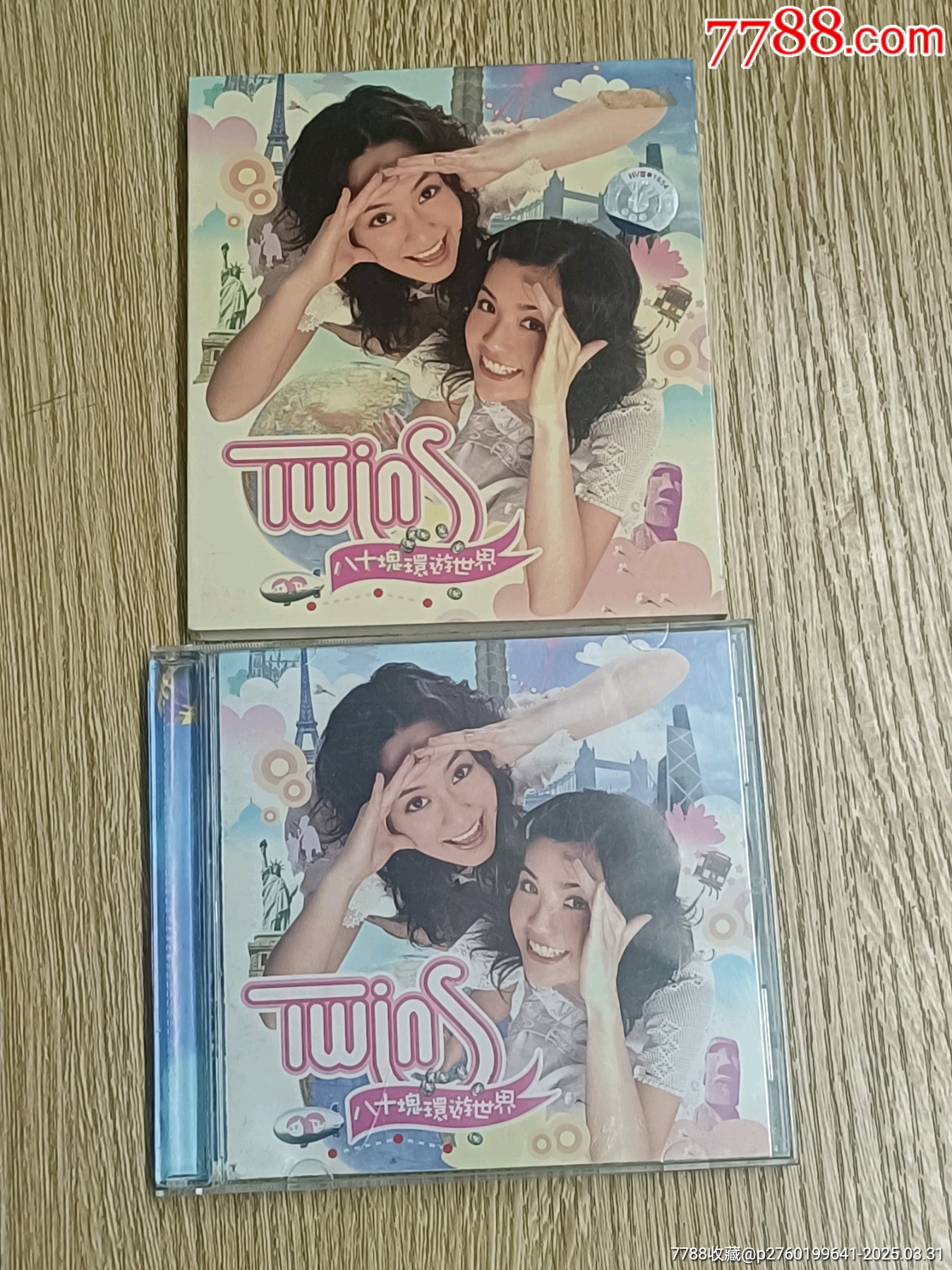 Twins《八十天环游世界》_音乐CD_图片欣赏_收藏价格_7788烟标收藏