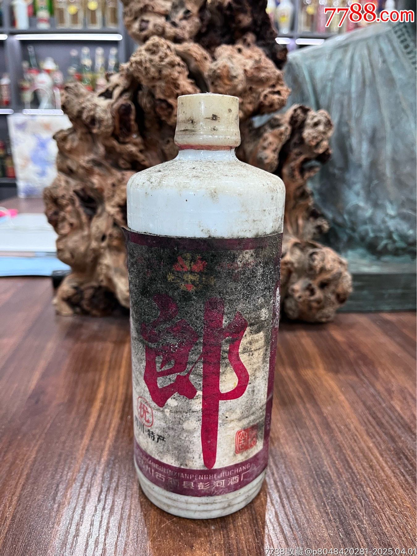 郎窖酒80年代高度500ml一瓶，膜裂，如图所示_老酒收藏_酩悦老酒【7788收藏__收藏热线】