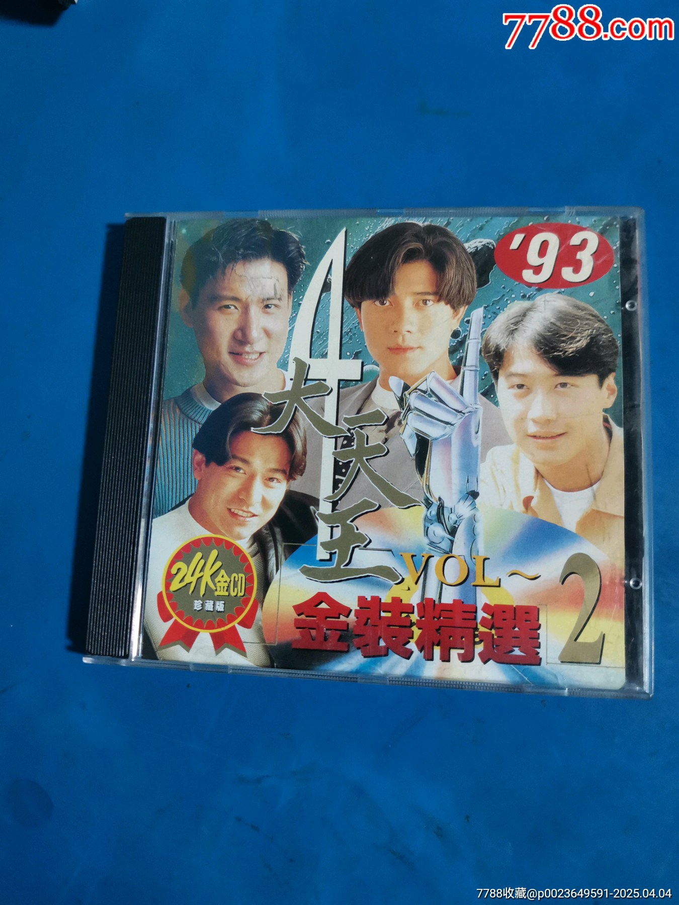 四大天王24K金CD-价格:5元-au40872757-音乐CD -加价-7788收藏__收藏热线
