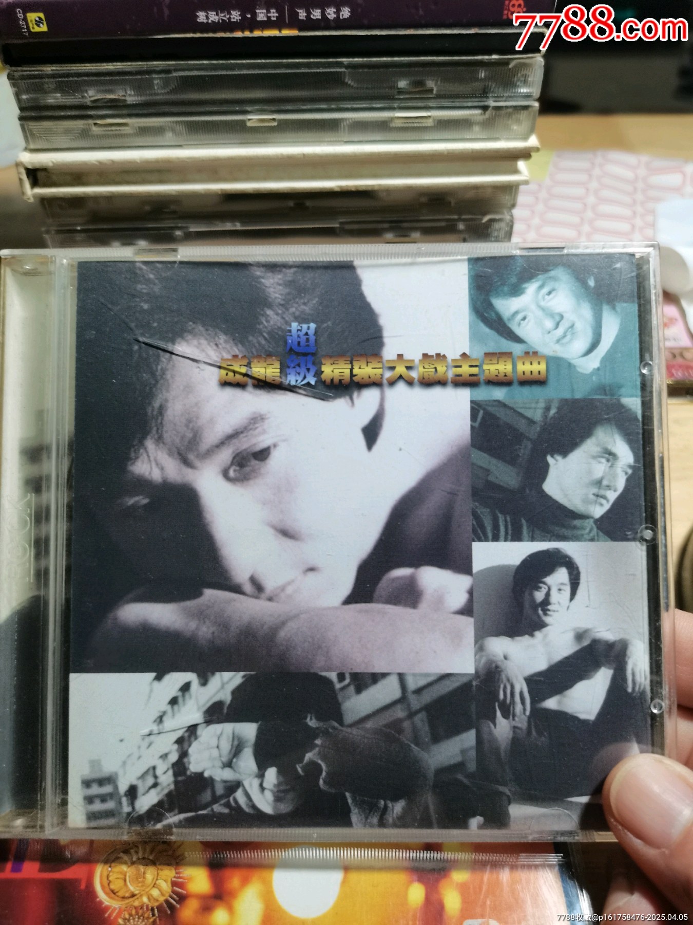 成龙，台版有ip码95新-价格:10元-au40889878-音乐CD -加价-7788收藏__收藏热线