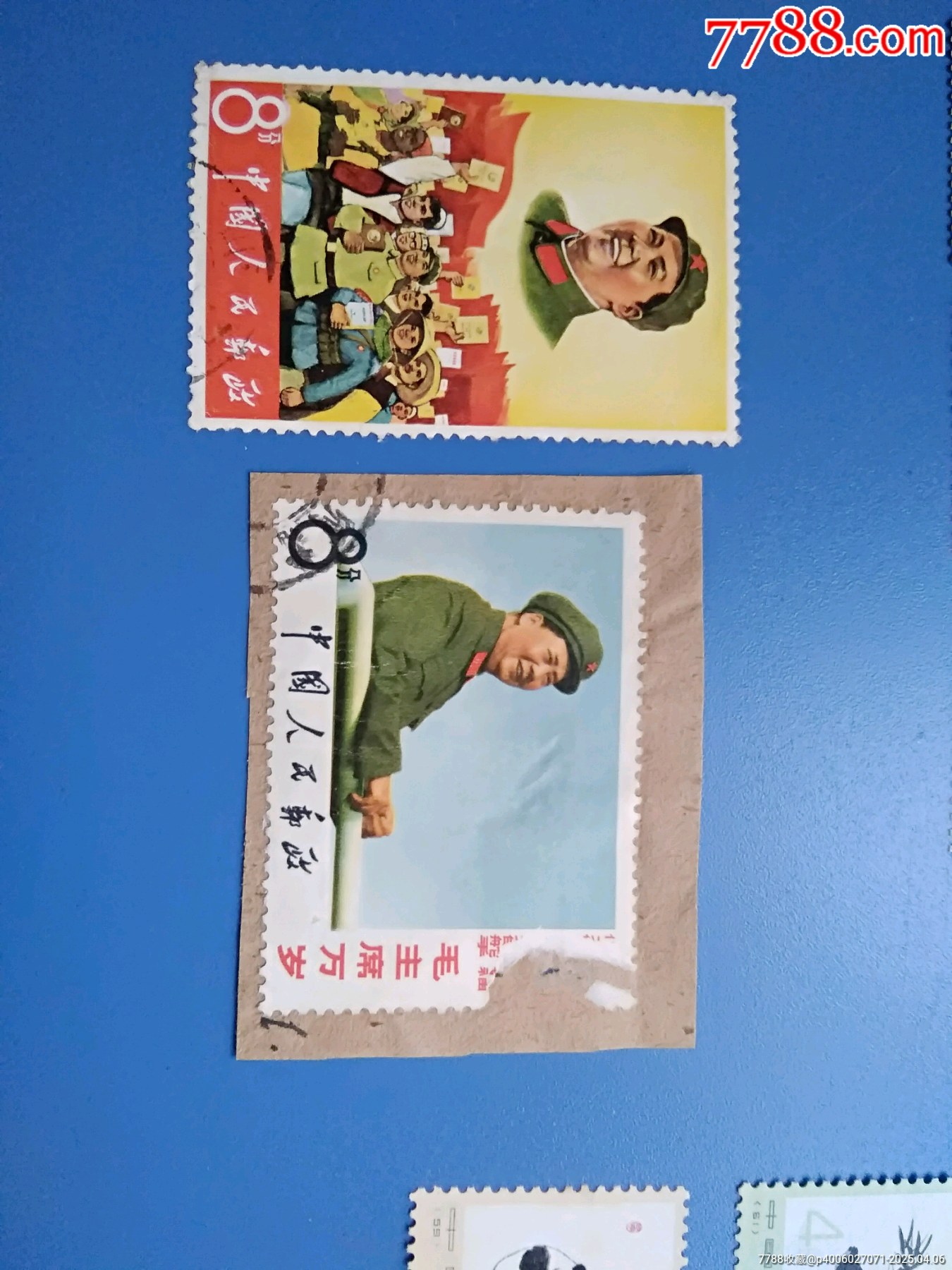 文2__【7788收藏__收藏热线】