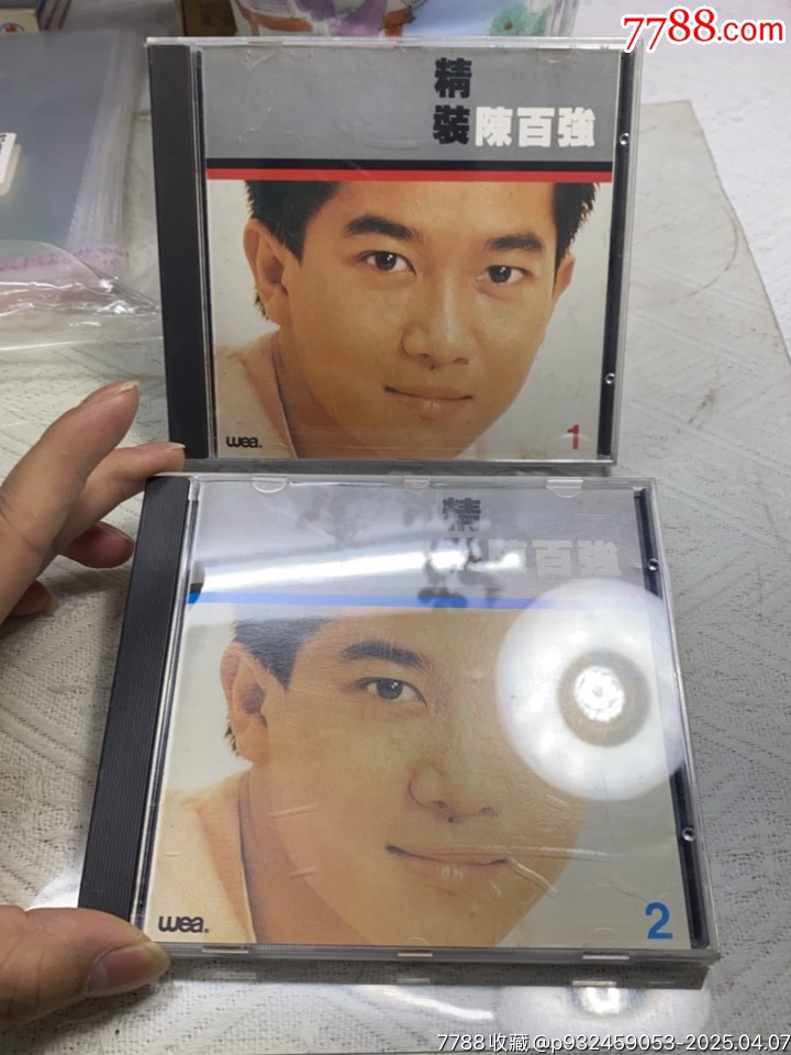 陈百强-精装（1+2）2CD。韩版无码。93/94新。-价格:20元-au40899299-音乐CD -加价-7788收藏__收藏热线