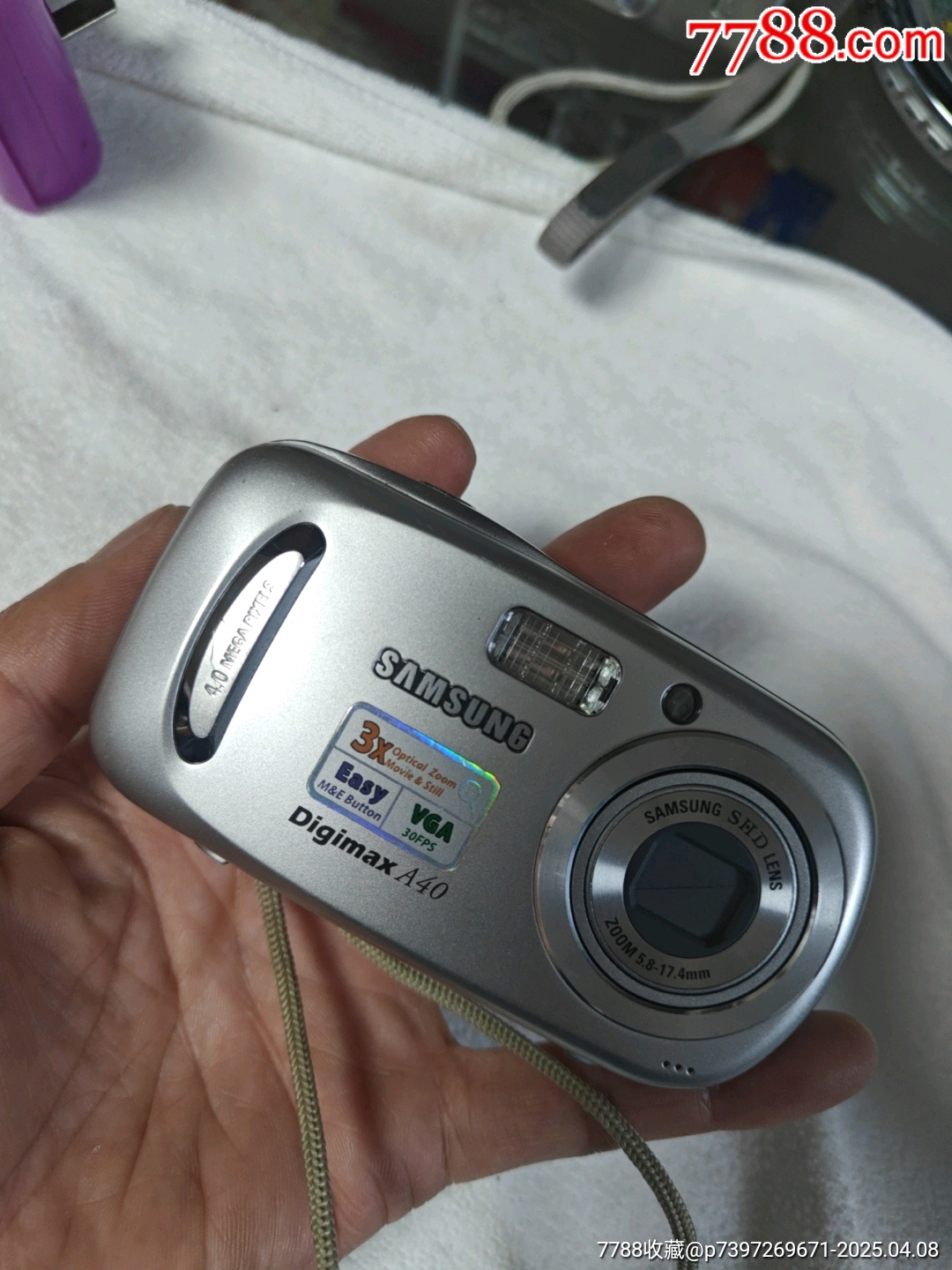 极品三星数码相机面包机A40__【7788收藏__收藏热线】