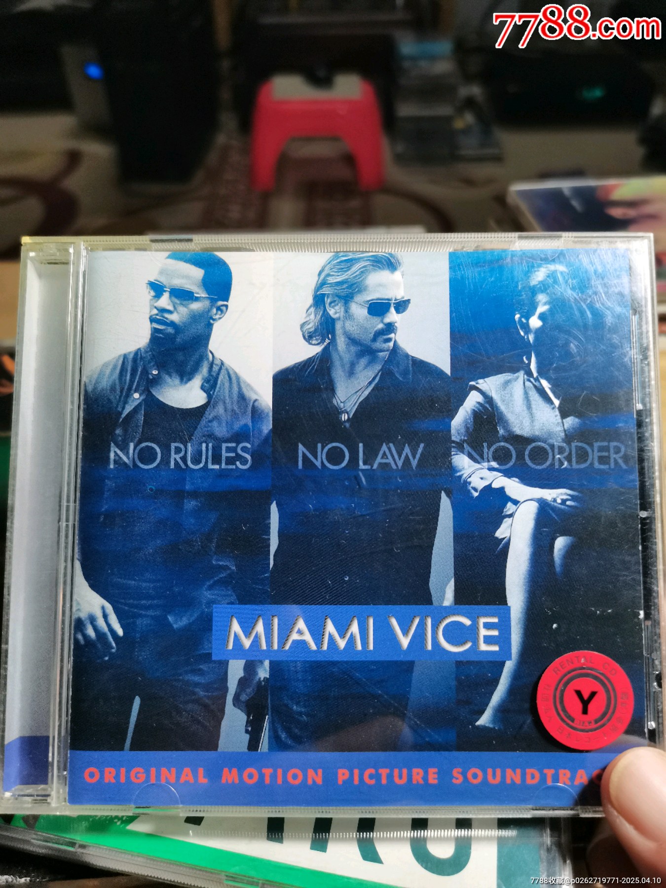 电影原声，有ip码95新__【7788收藏__收藏热线】