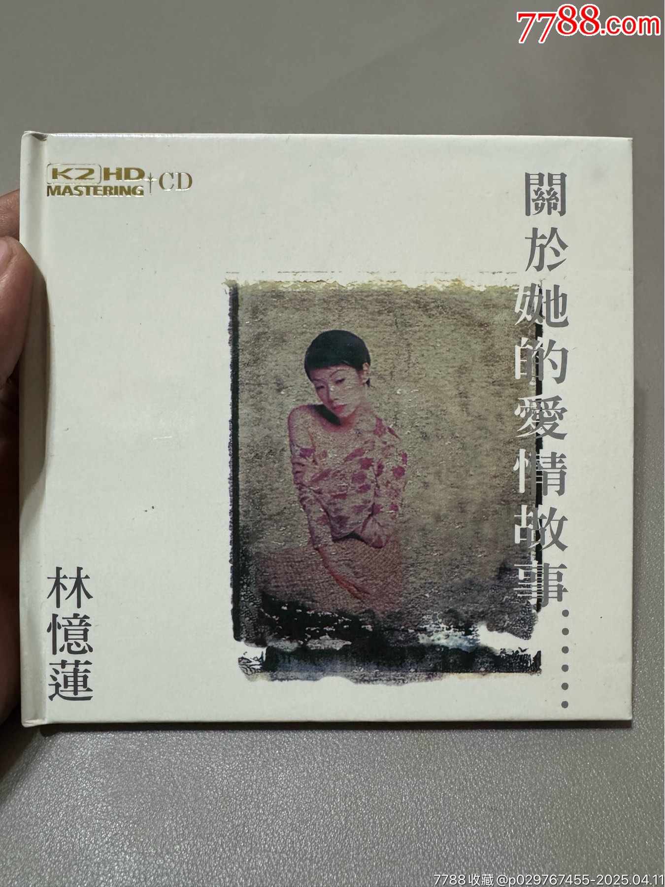 林忆莲关于她的爱情故事k2hd-价格:56元-au40944934-音乐CD -加价-7788收藏__收藏热线