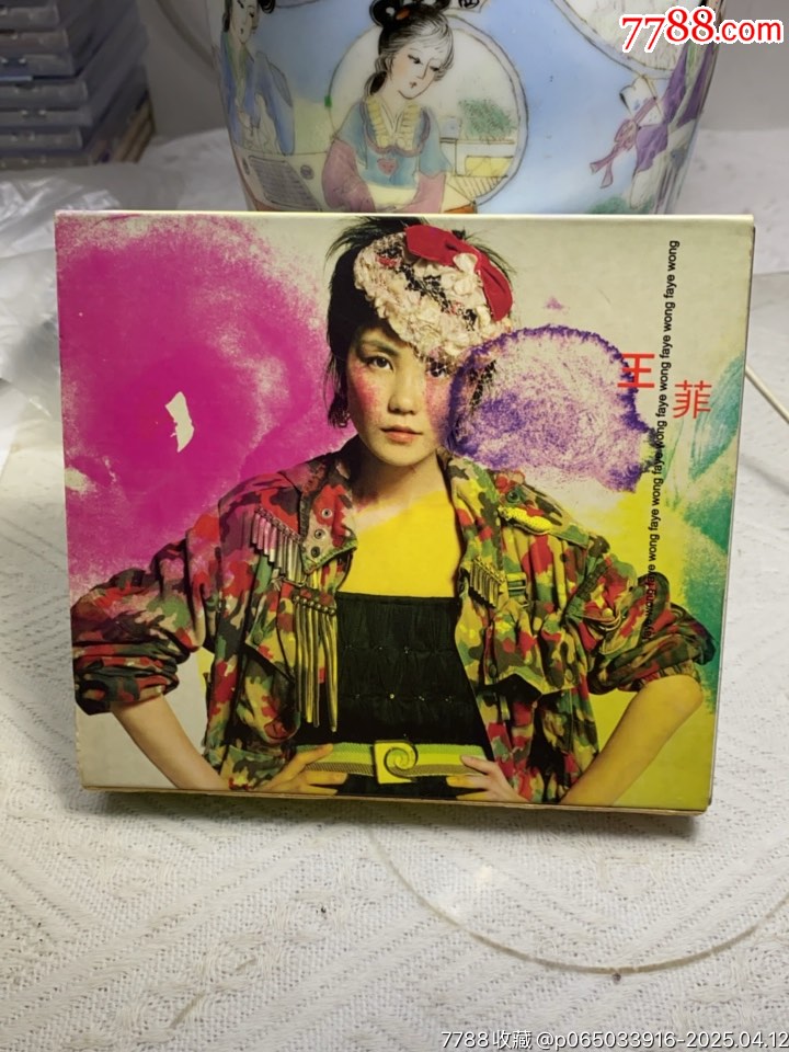 王菲-精选2CD。94新__【7788收藏__收藏热线】