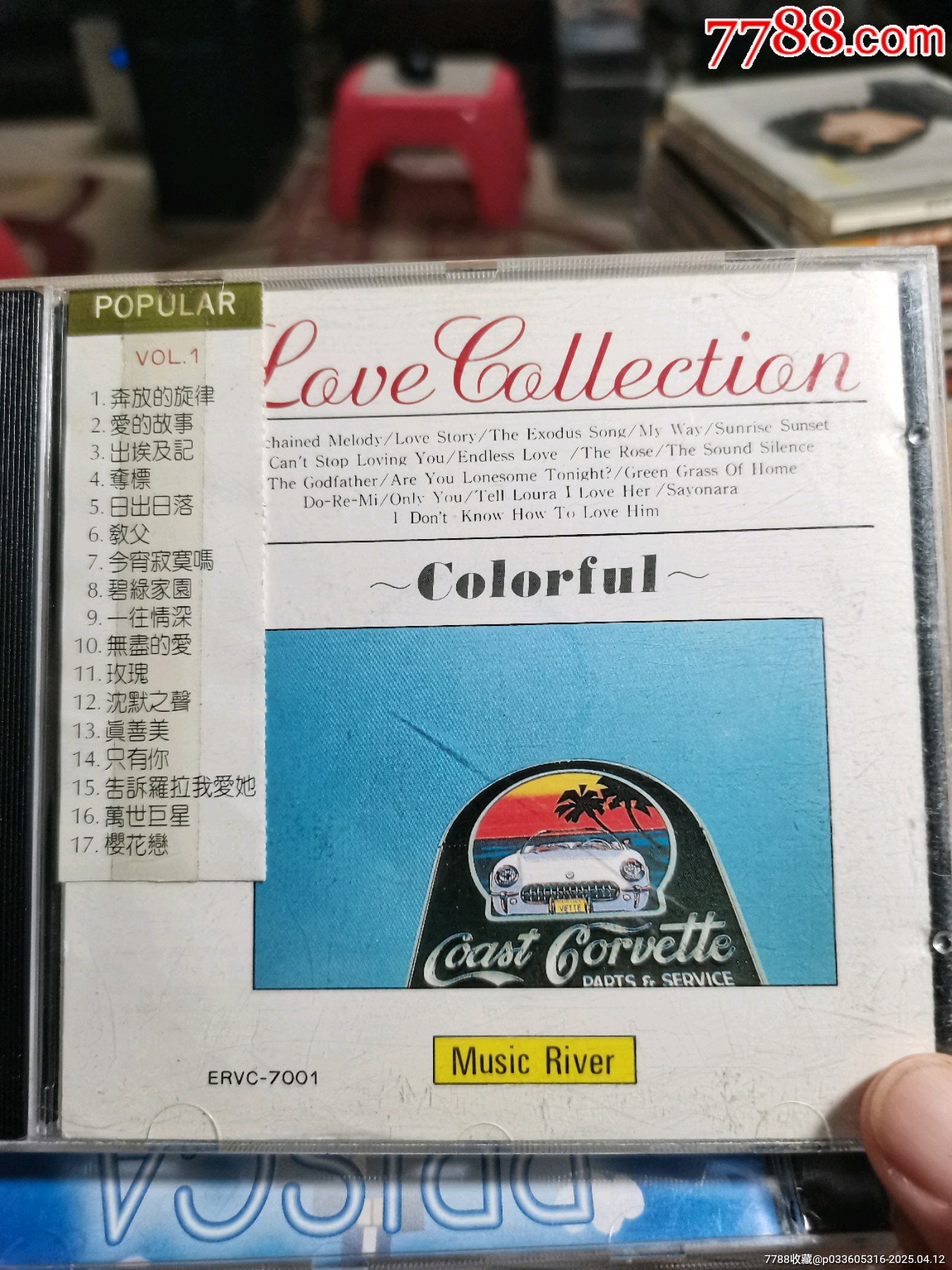 外文歌，无ip码95新-价格:5元-au40965973-音乐CD -加价-7788收藏__收藏热线