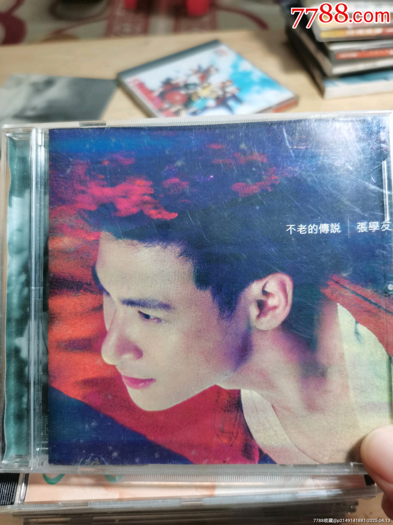 张学友，港首版有ip码95新无歌词__【7788收藏__收藏热线】