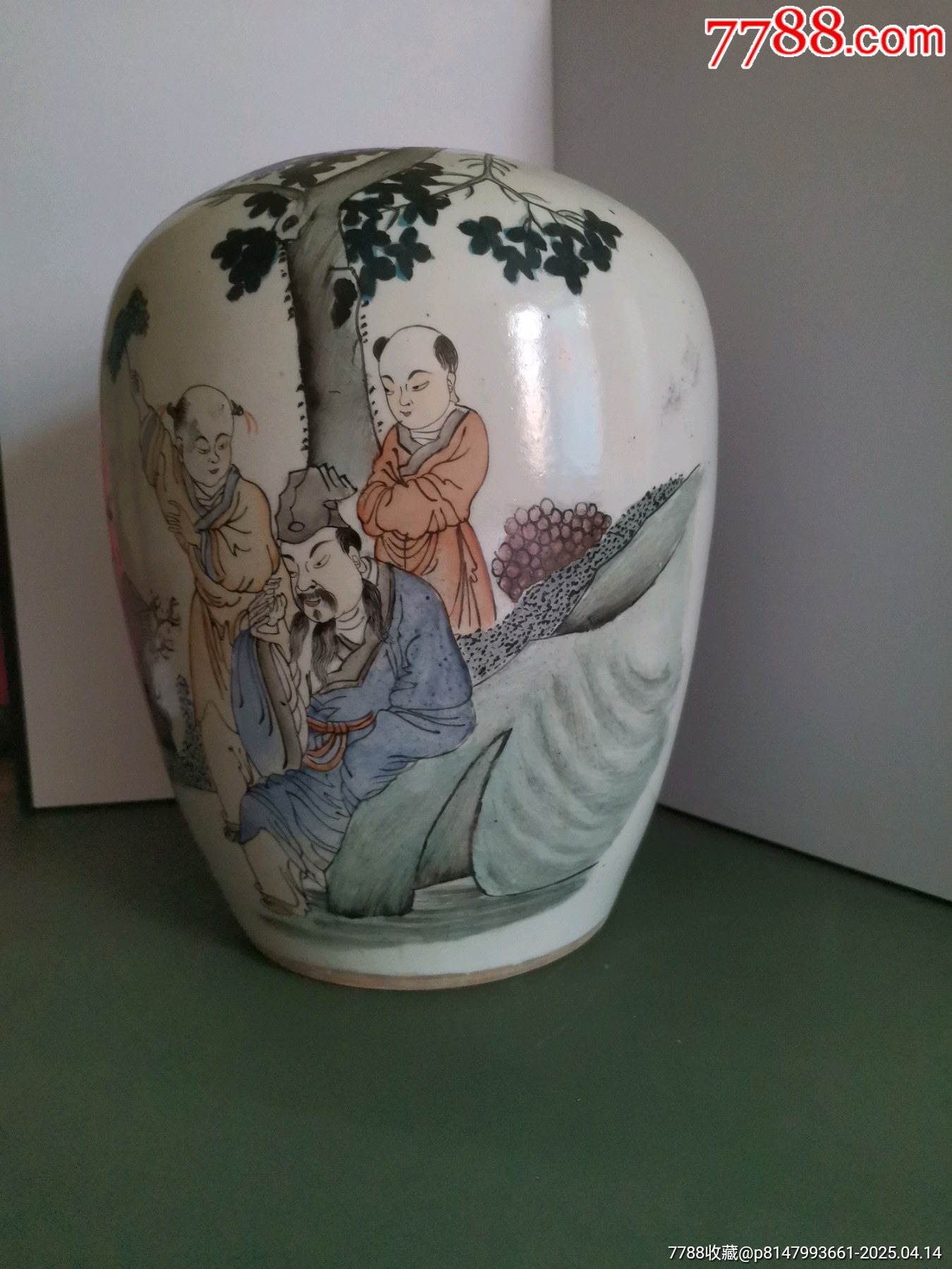 大罐子_【7788商城__七七八八商品交易平台(7788.com)】