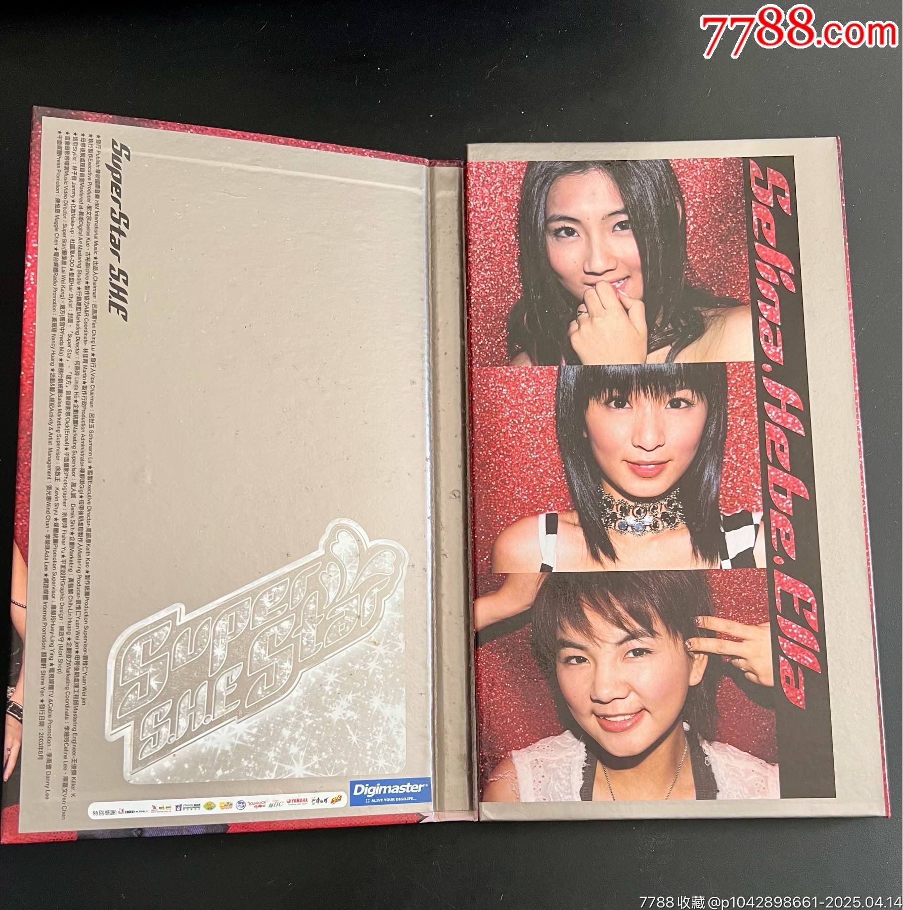 SHE，superstar，台精装版CD+VCD，盘面干净几丝细痕，有几个透光点-价格:120.0000元-au40985940-音乐CD -加价-7788收藏__收藏热线