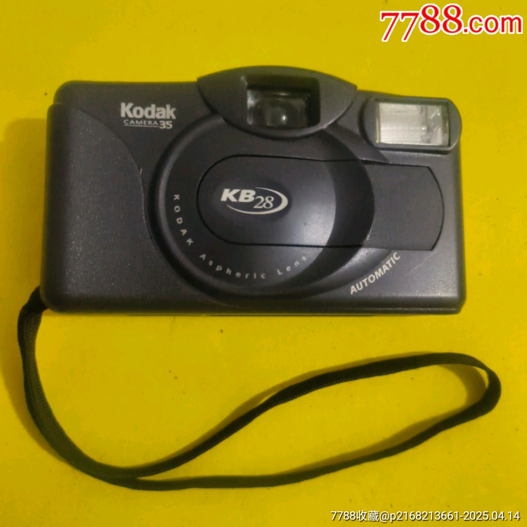 （Kodak）柯达CAMERA35胶卷相机（通电_傻瓜机/胶片相机_抱晋斋【7788收藏__收藏热线】