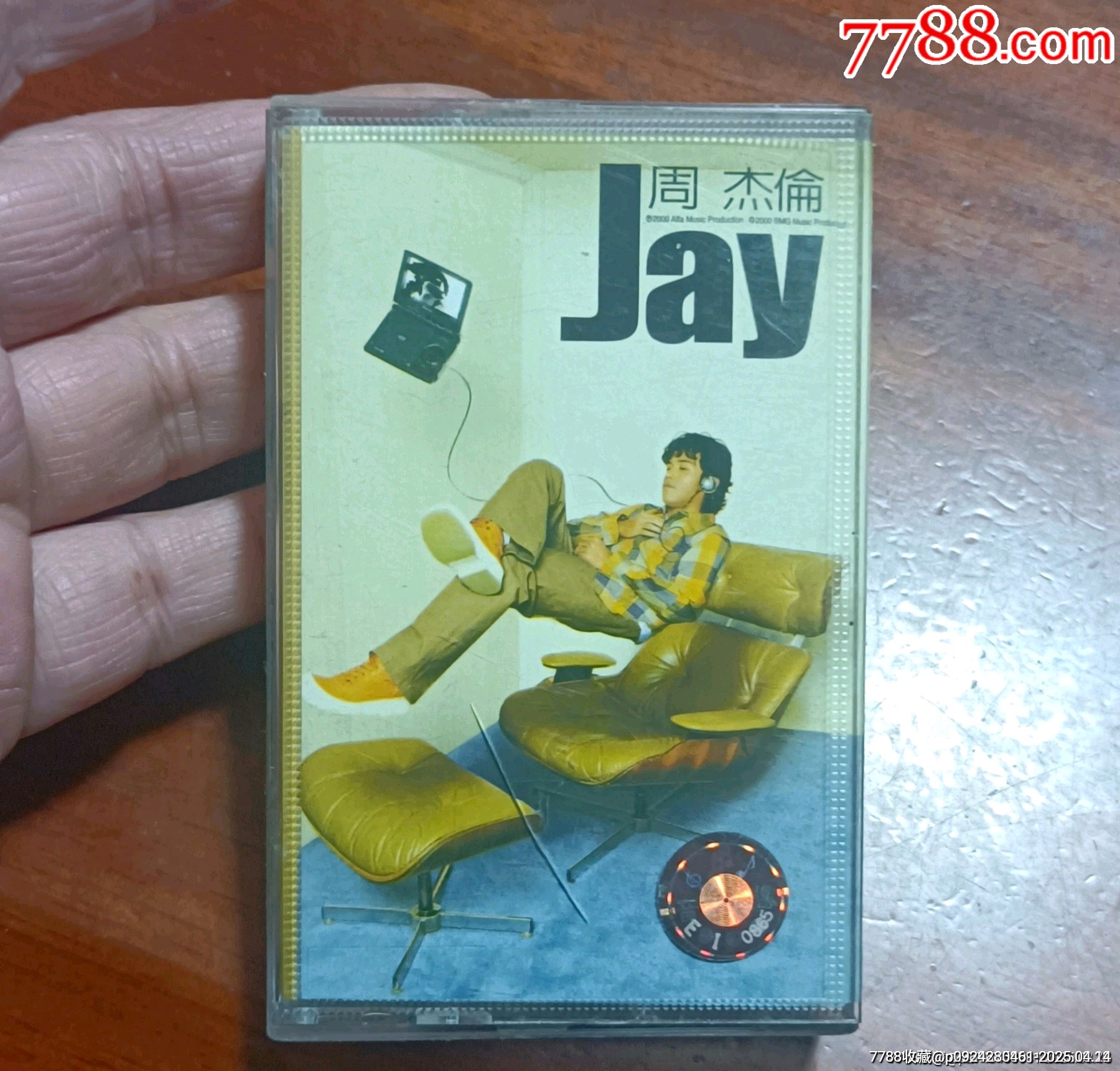 Jay周杰伦__【7788收藏__收藏热线】