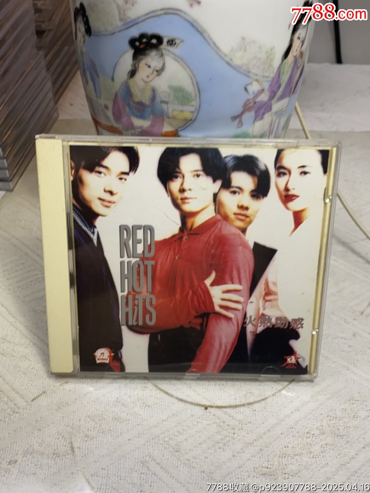 火热动感。K1。94新-价格:10.0000元-au40999735-音乐CD -加价-7788收藏__收藏热线