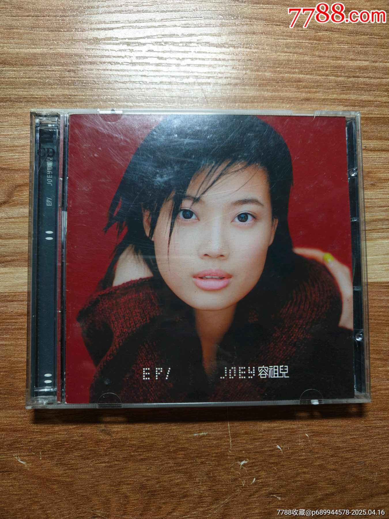 容祖儿cd+VCD，94/96新-价格:6元-au41003901-音乐CD -加价-7788收藏__收藏热线