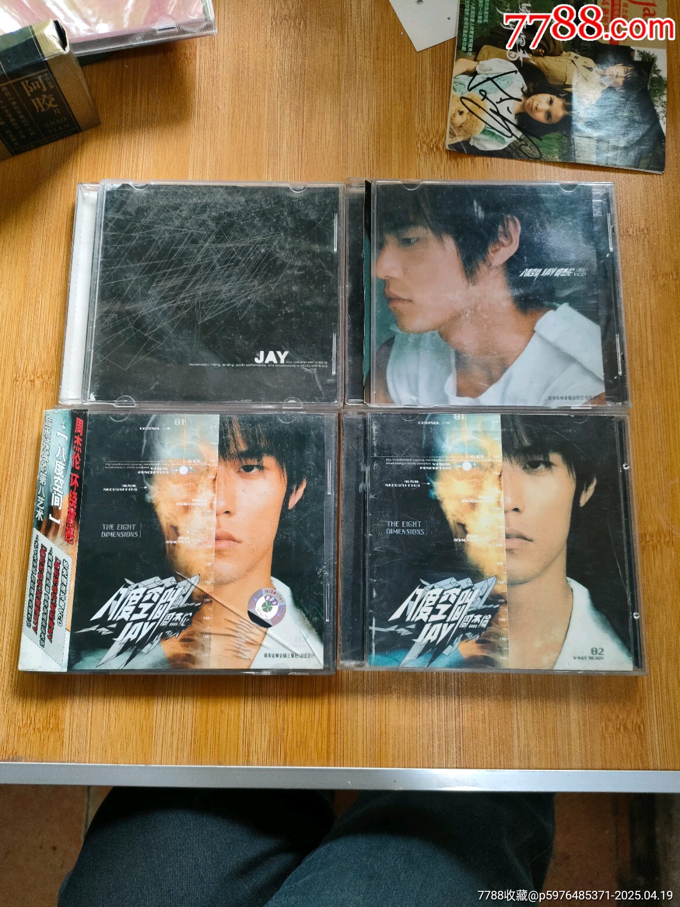 周杰伦CD/VCD八度空间一组！有一盒是空的，-音乐CD-7788商城