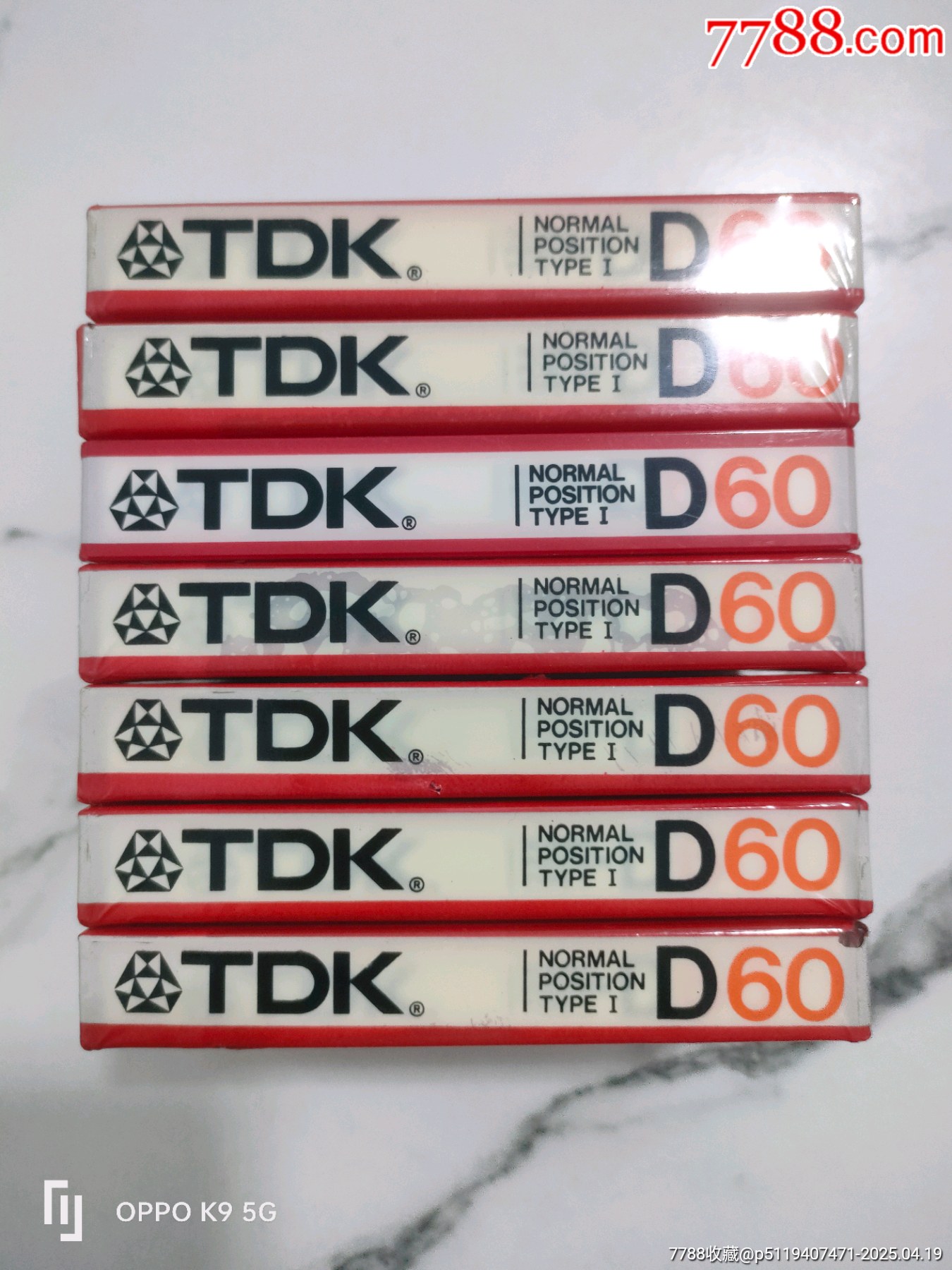 日本原装进口TDK空白磁带七个_磁带/卡带_京都杂货【7788收藏__收藏热线】