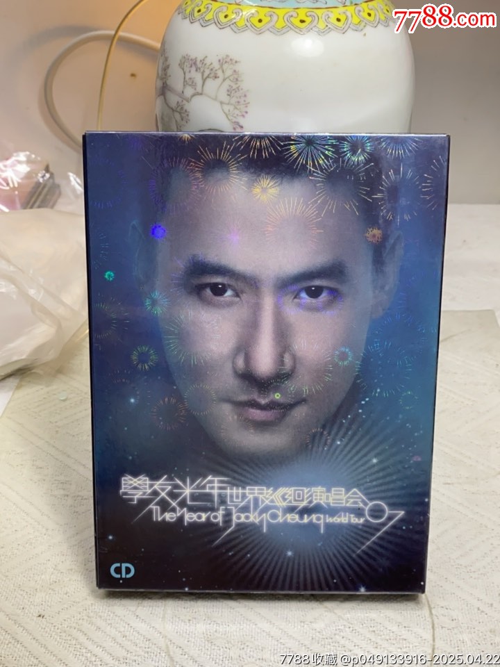 张学友-学友光年演唱会。3CD。94/95新__【7788收藏__收藏热线】