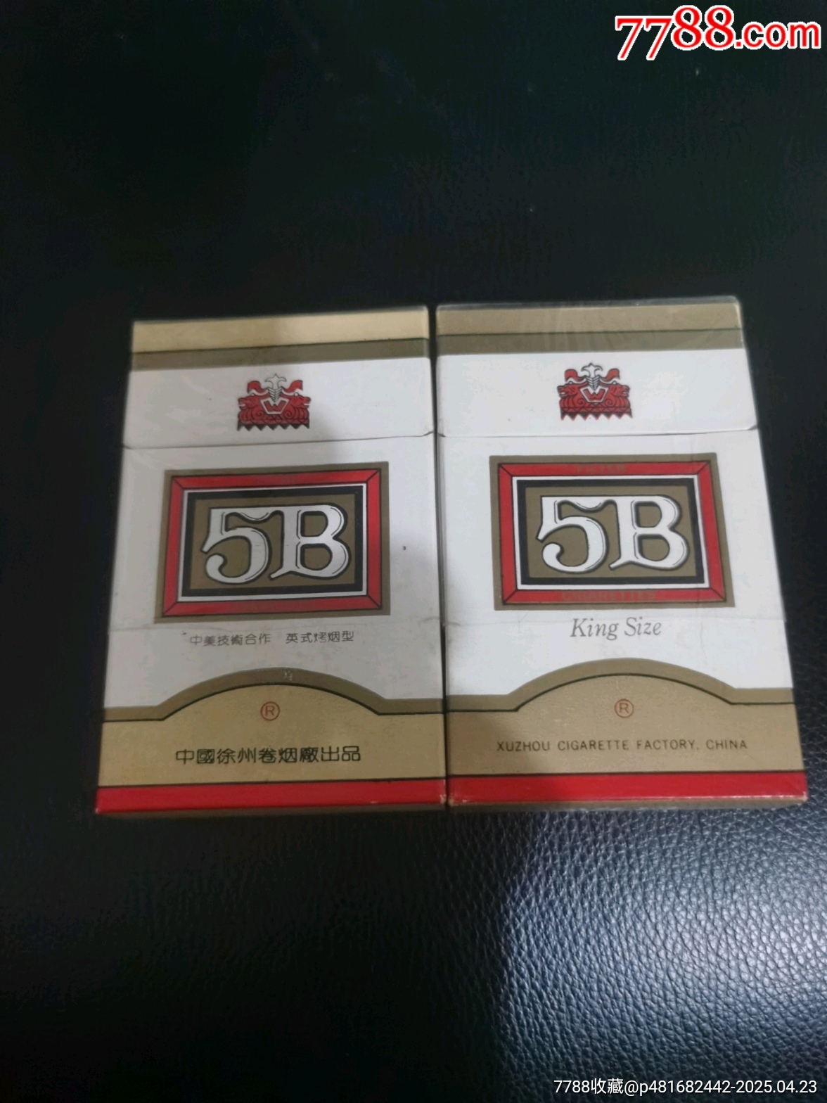 5B__【7788收藏__收藏热线】