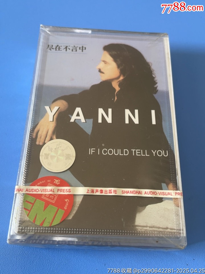 [磁带]雅尼Yanni|引进版Emi音像正版|磁带卡带全新未拆-价格:10元-au41096855-磁带/卡带 -加价-7788收藏__收藏热线