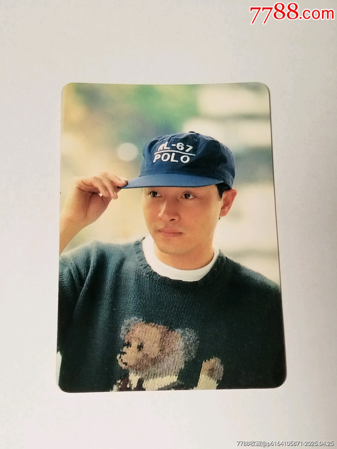 张国荣（风再起时）_影视卡牌_来一宝【7788收藏__收藏热线】