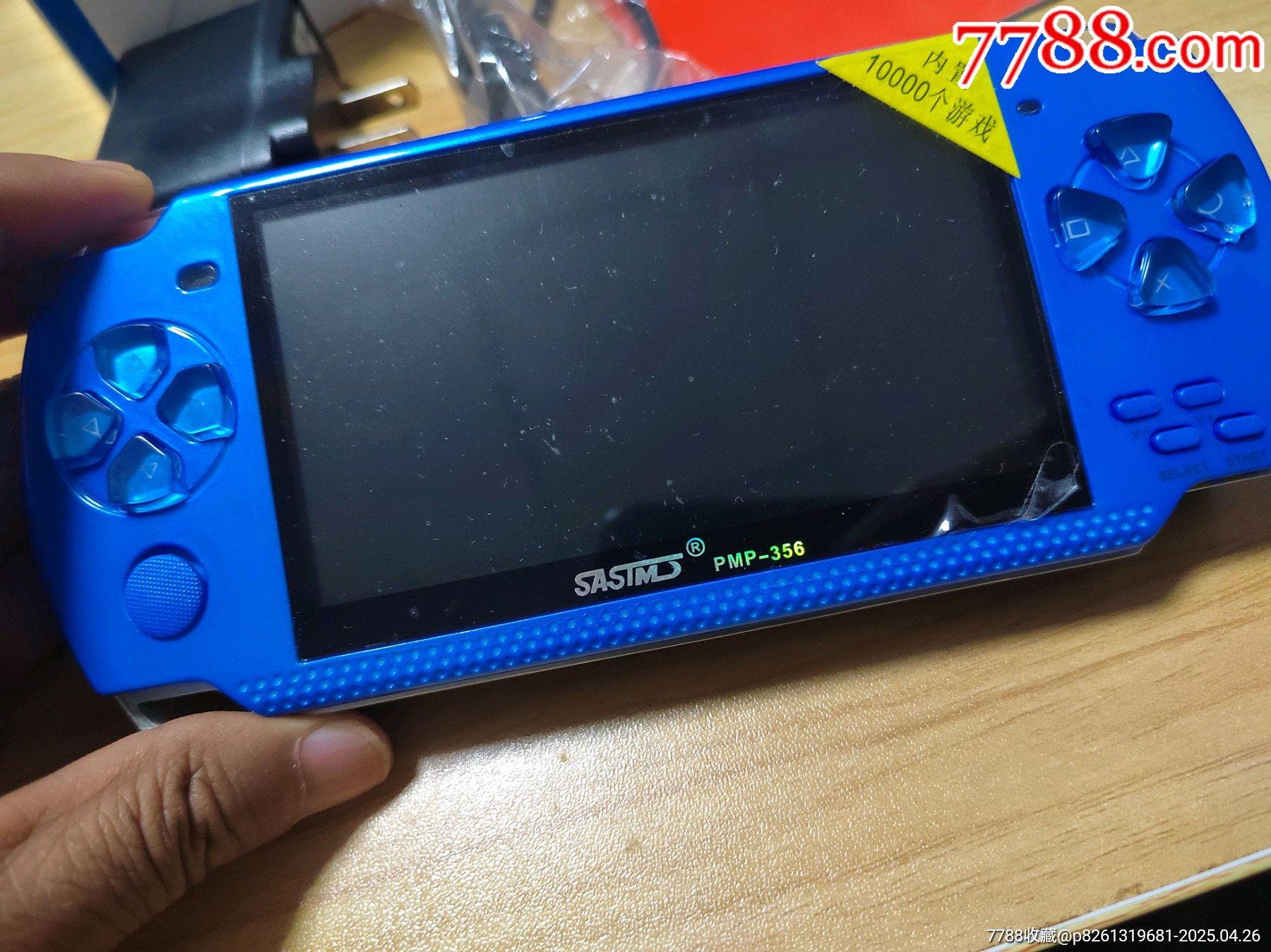 PS3D游戏机-价格:58.0000元-au41112702-PSP/游戏机 -加价-7788收藏__收藏热线