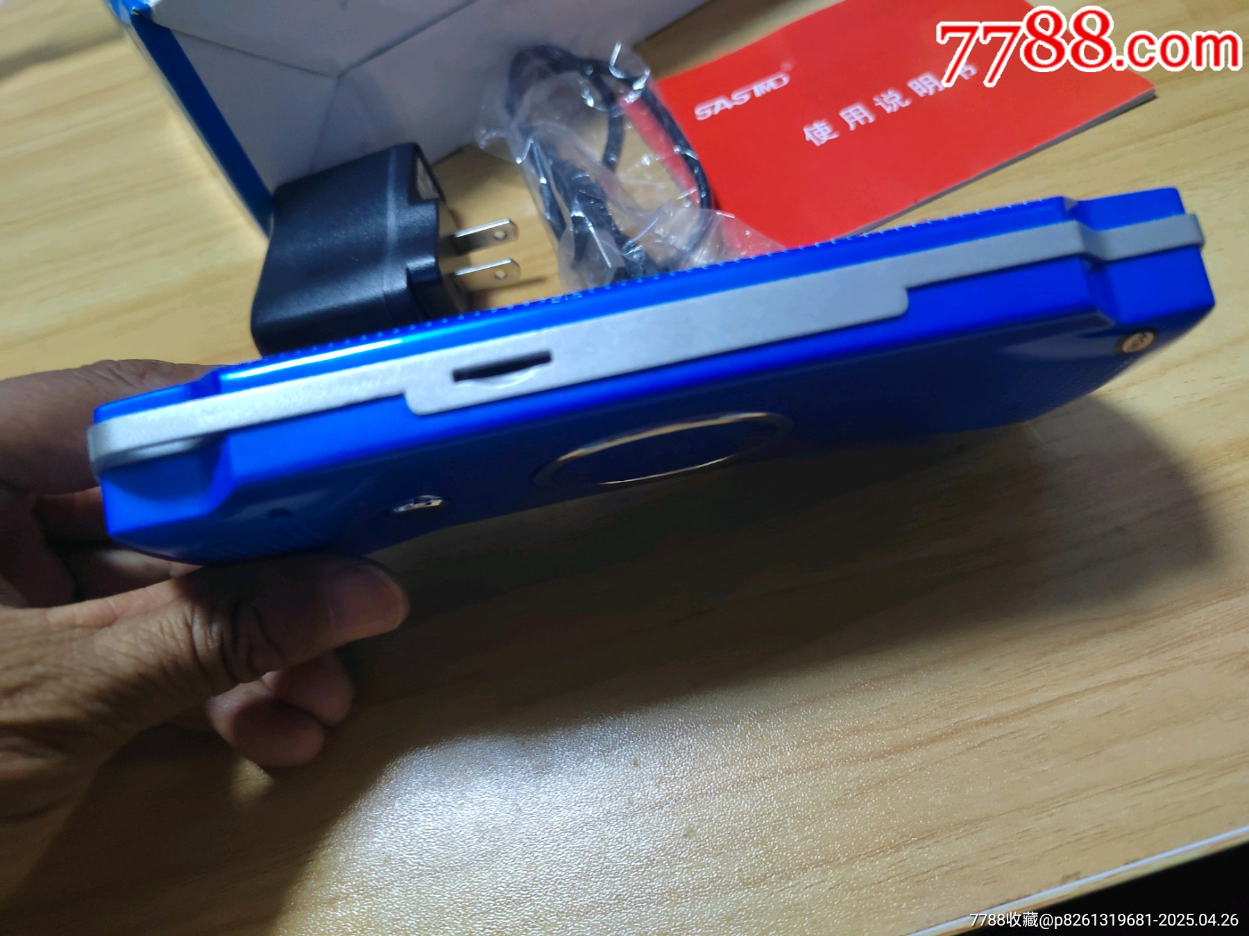 PS3D游戏机-价格:58.0000元-au41112702-PSP/游戏机 -加价-7788收藏__收藏热线