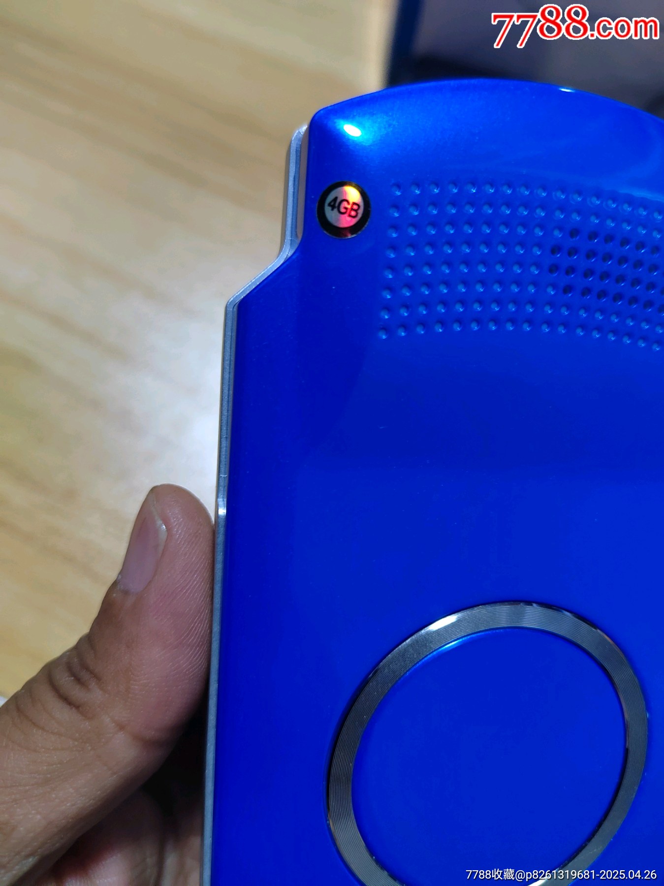 PS3D游戏机-价格:58.0000元-au41112702-PSP/游戏机 -加价-7788收藏__收藏热线