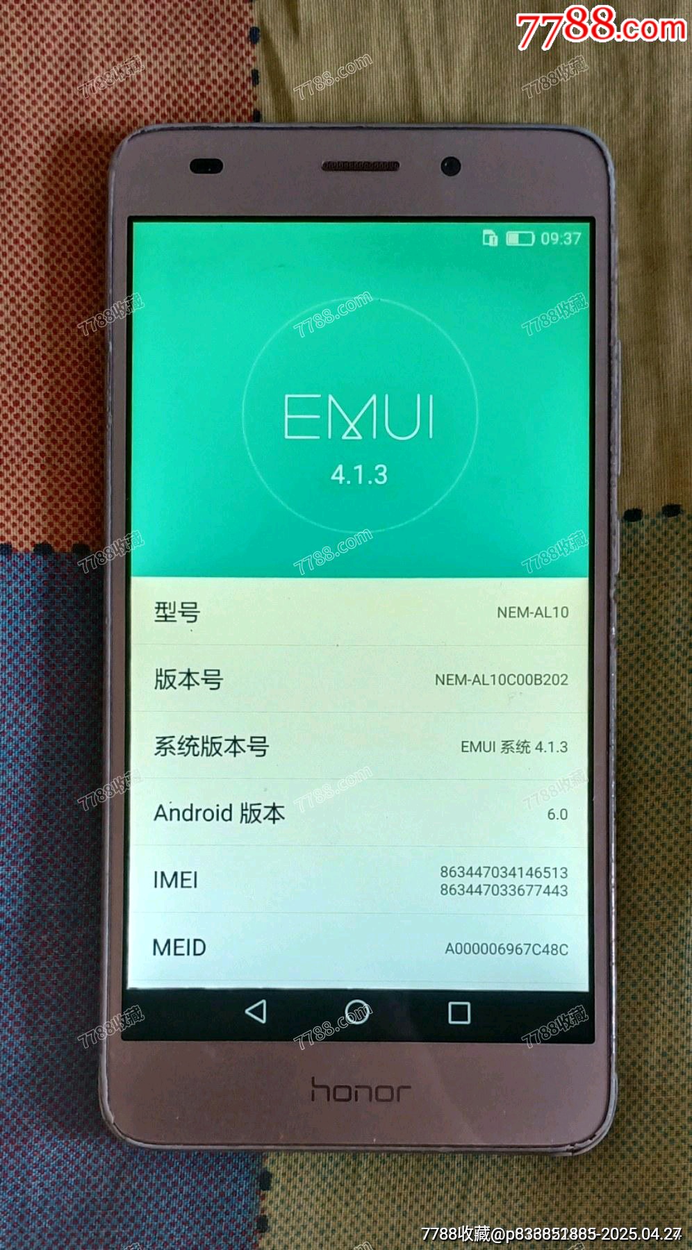 华为AL10(3G十32G)__【7788收藏__收藏热线】