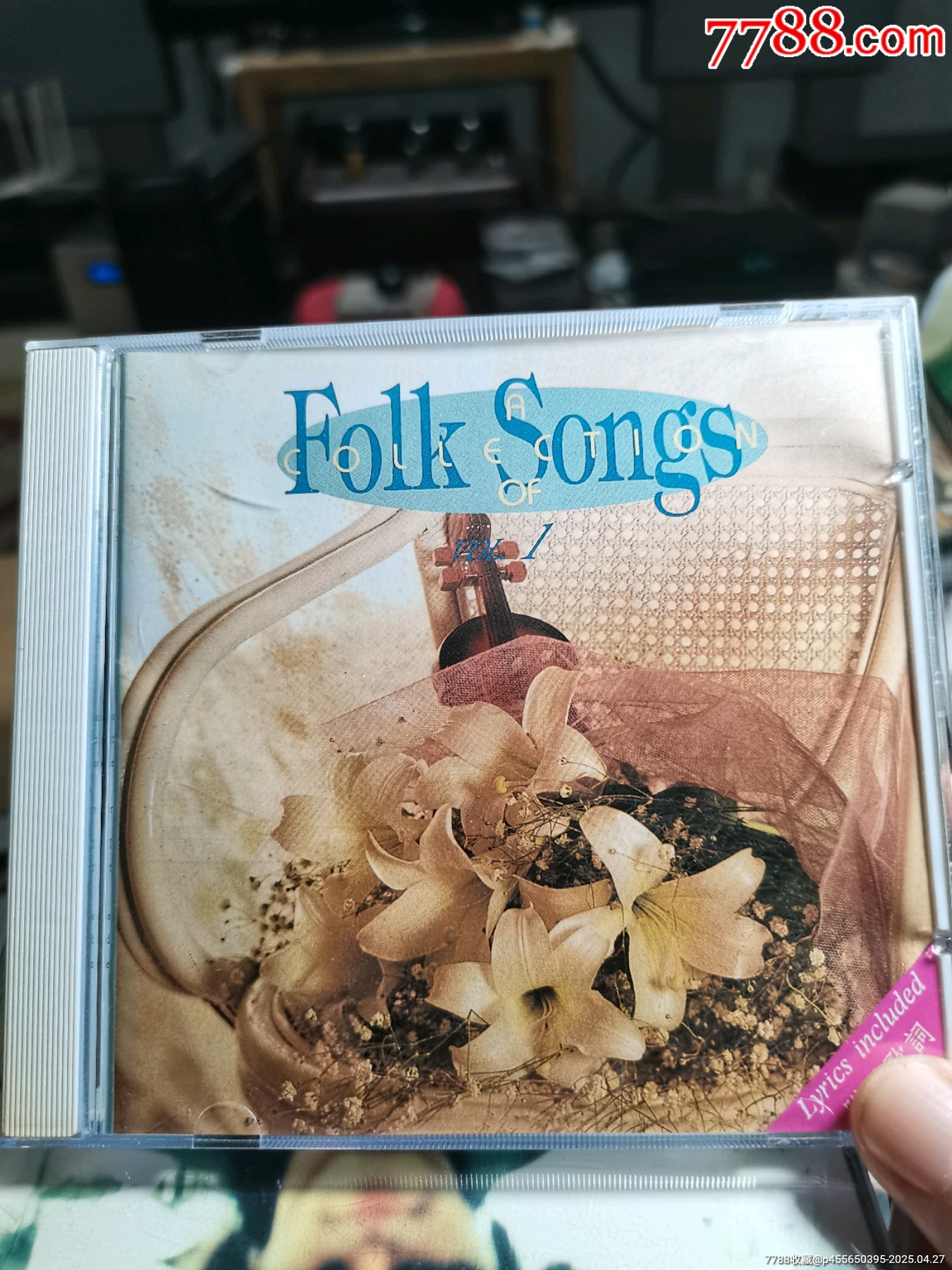 纯音乐，有ip码95新-价格:5元-au41122951-音乐CD -加价-7788收藏__收藏热线