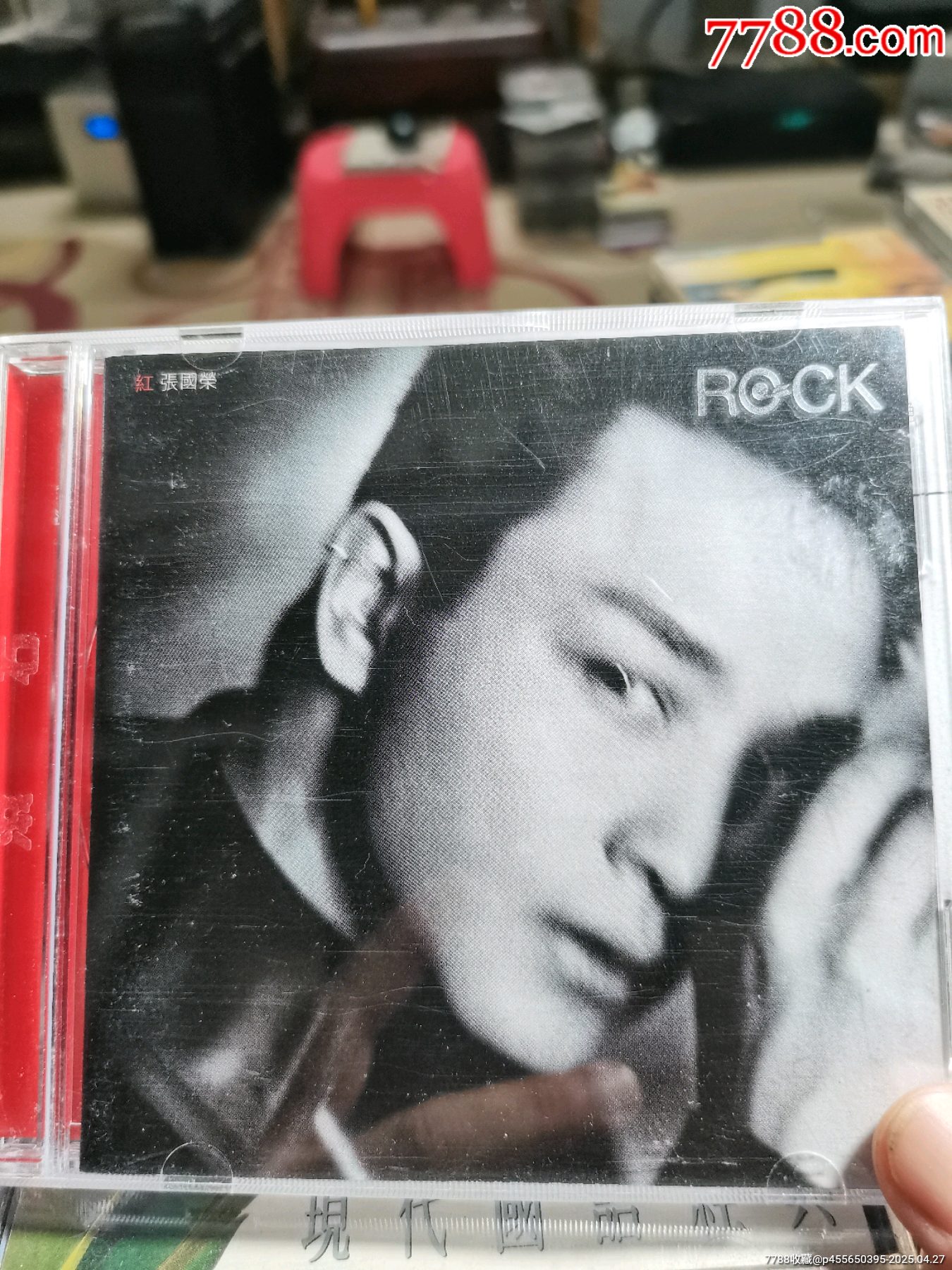 张国荣，港首版有ip码95新盒牙坏_音乐CD_不死摇滚【7788收藏__收藏热线】